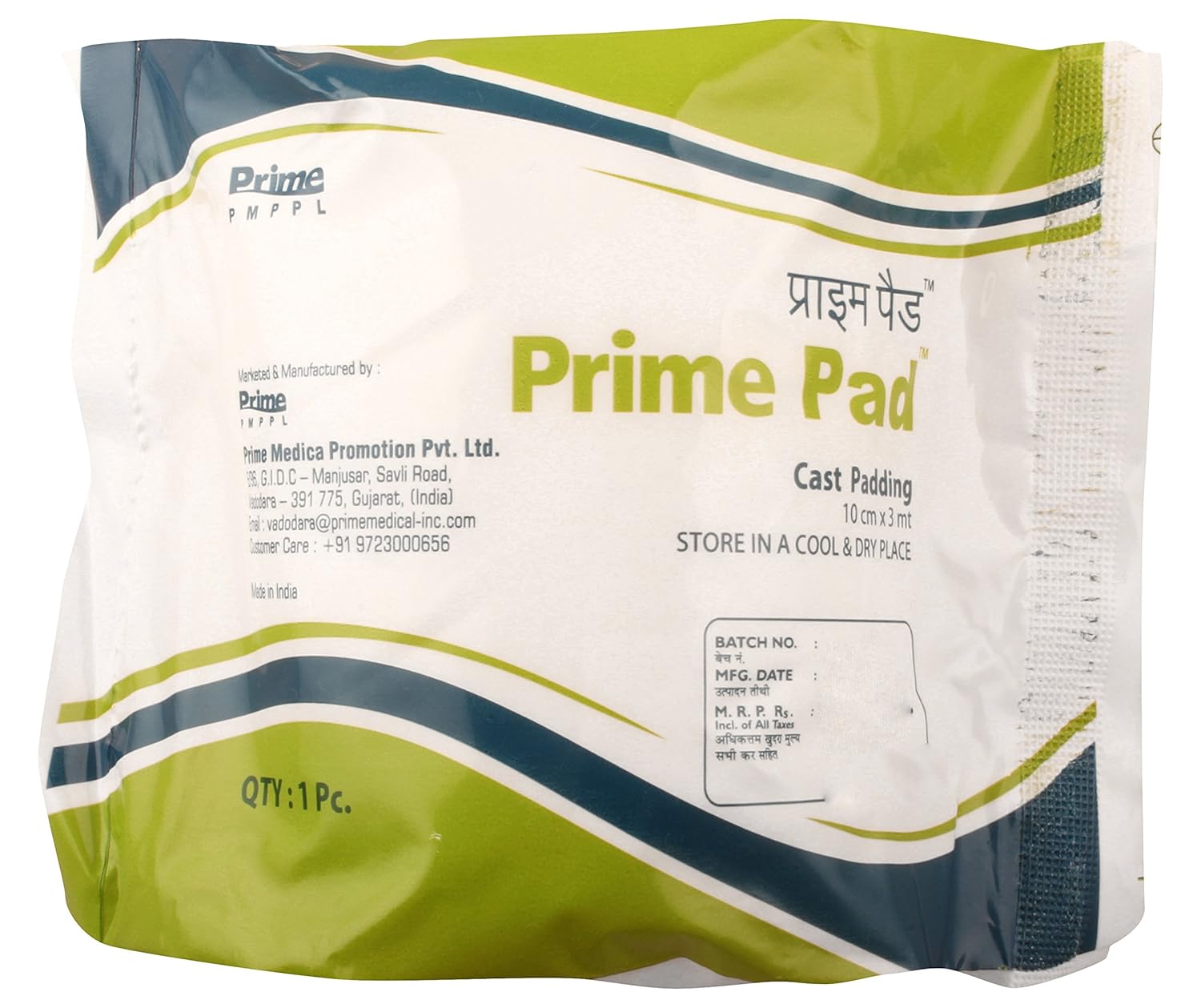 Buy Prime Pad Cast Padding - 10 cm (White) Online at Low Prices in ...