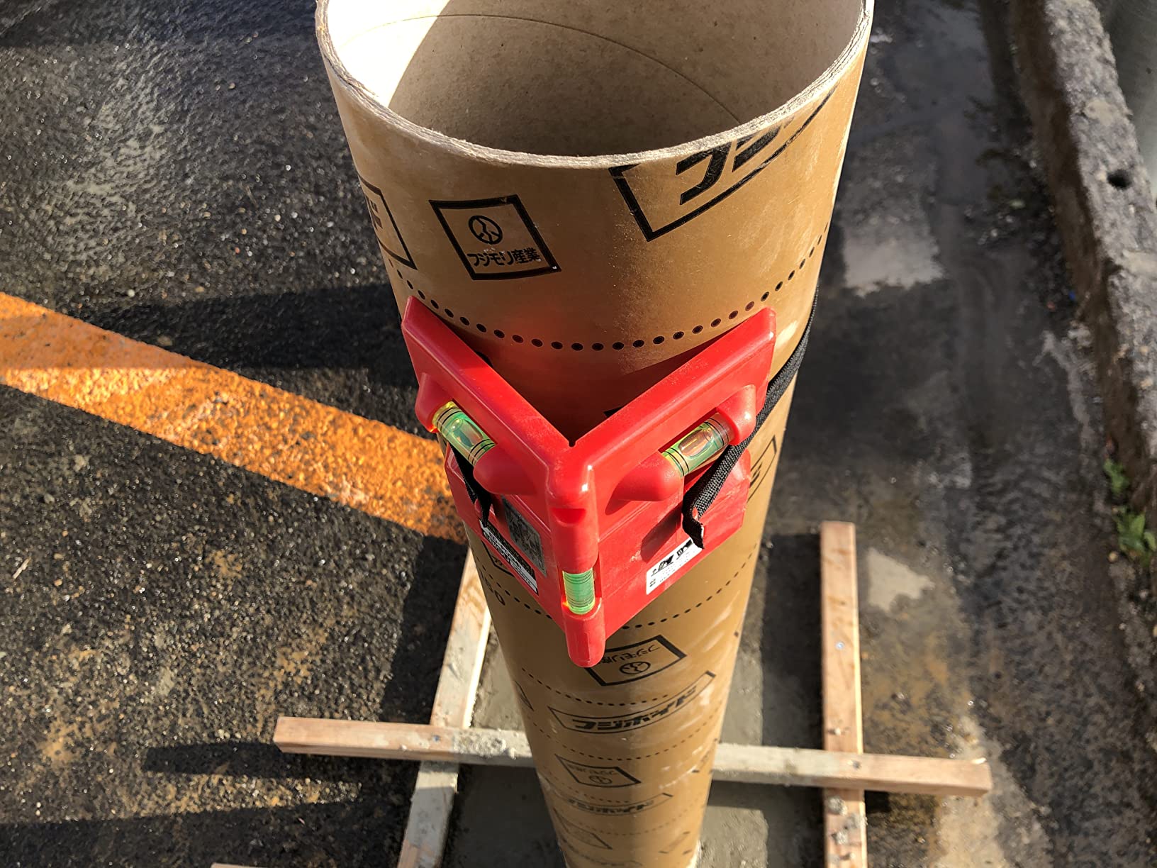 Amazon.co.jp: エビス(EBISU) 水平器 ポストレベル ED-POSMR 鉛直出し用 レッド 奥行12×高さ11.5×幅8cm : DIY・工具・ガーデン