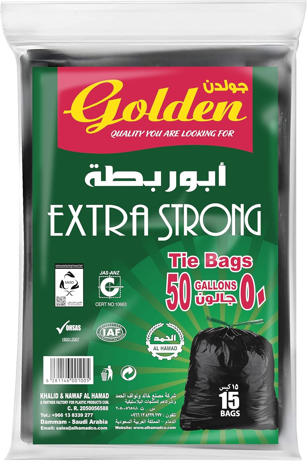Gold Trash Bag with Tie, 50 Gallon, Black : Buy Online at Best Price in ...