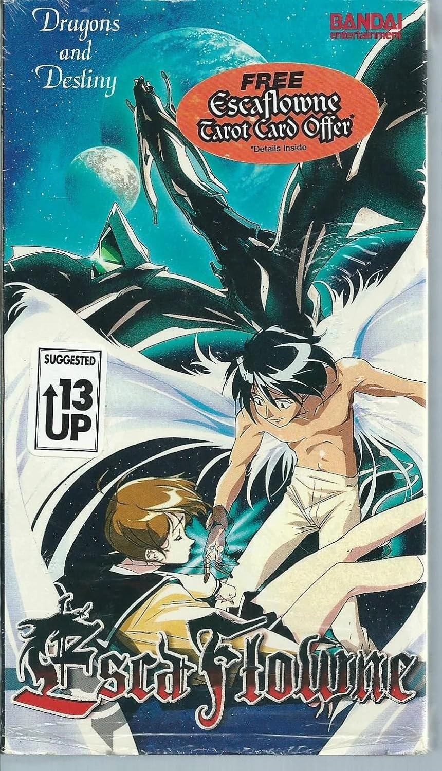 Amazon.com: Escaflowne - Dragons and Destiny (Vol. 1, Uncut Version ...