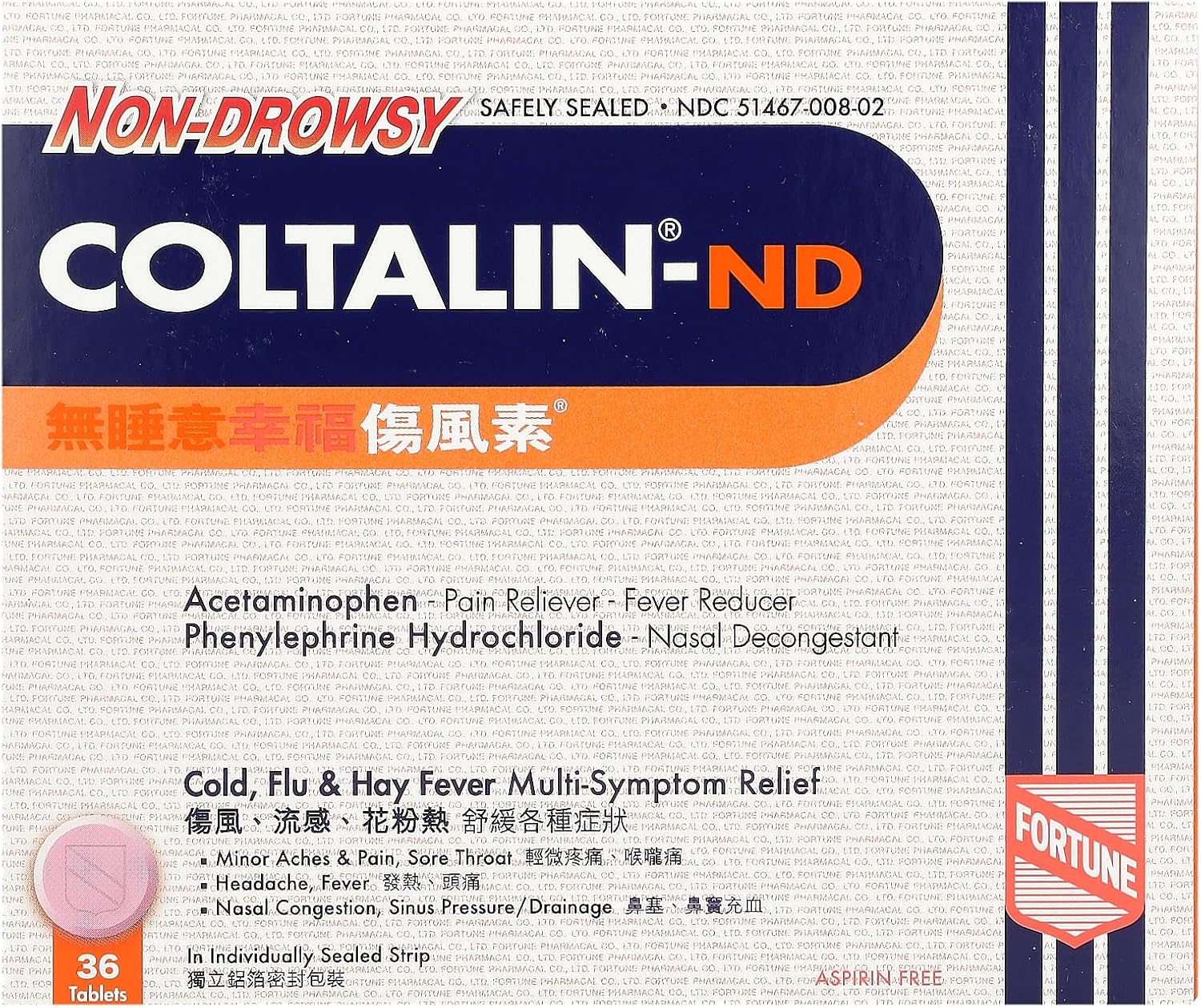 Amazon.com: Fortune Pharm Coltalin-ND, Non-Drowsy, 36 Tablets : Health ...