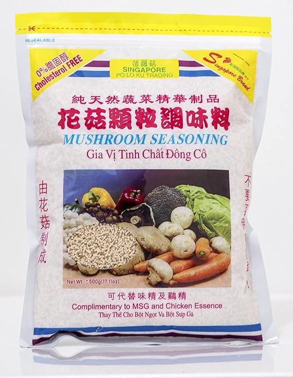 Amazon.com : All Natural Umami Mushroom Powder for Cooking - Mushroom ...