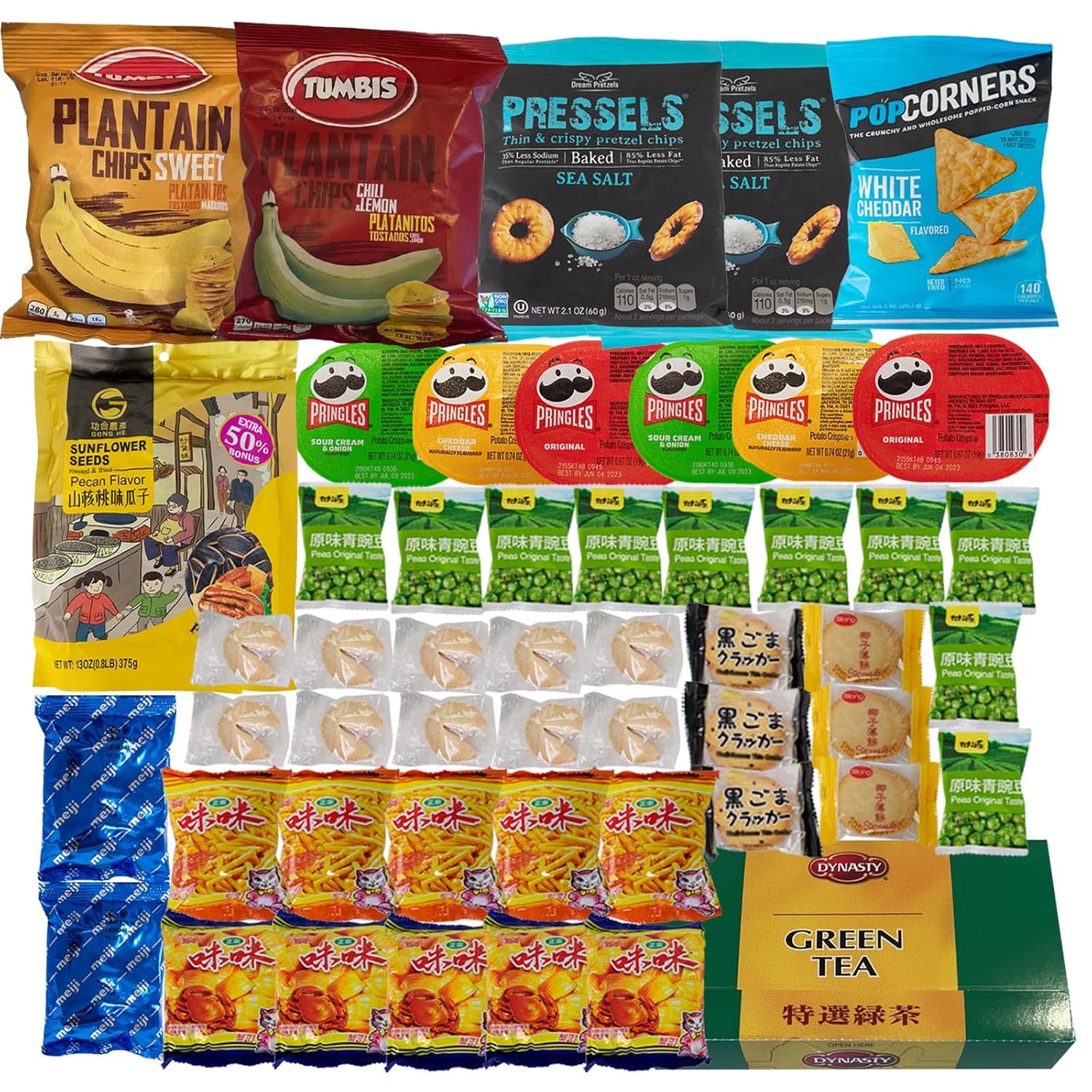 Amazon.com: 48 Count Individually Wrapped Snacks Box - Gift Care ...