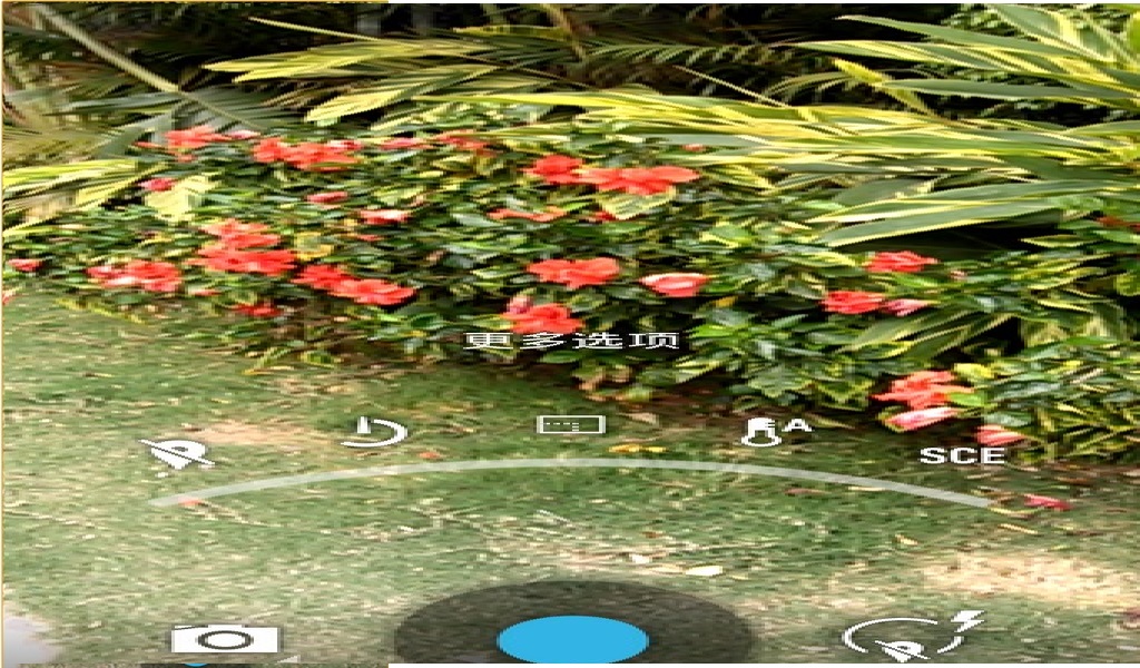 camera HD - App on Amazon Appstore