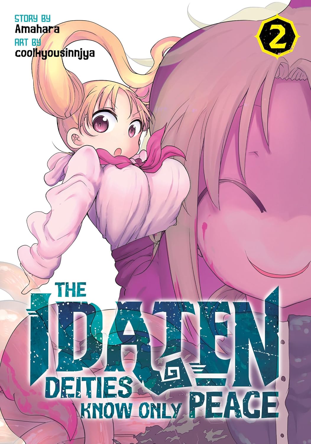Amazon.com: The Idaten Deities Know Only Peace Vol. 2: 9781638583158: Amahara, Coolkyousinnjya ...