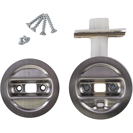 Johnson Hardware Brushed Nickel Pocket Door Privacy Lock - - Amazon.com