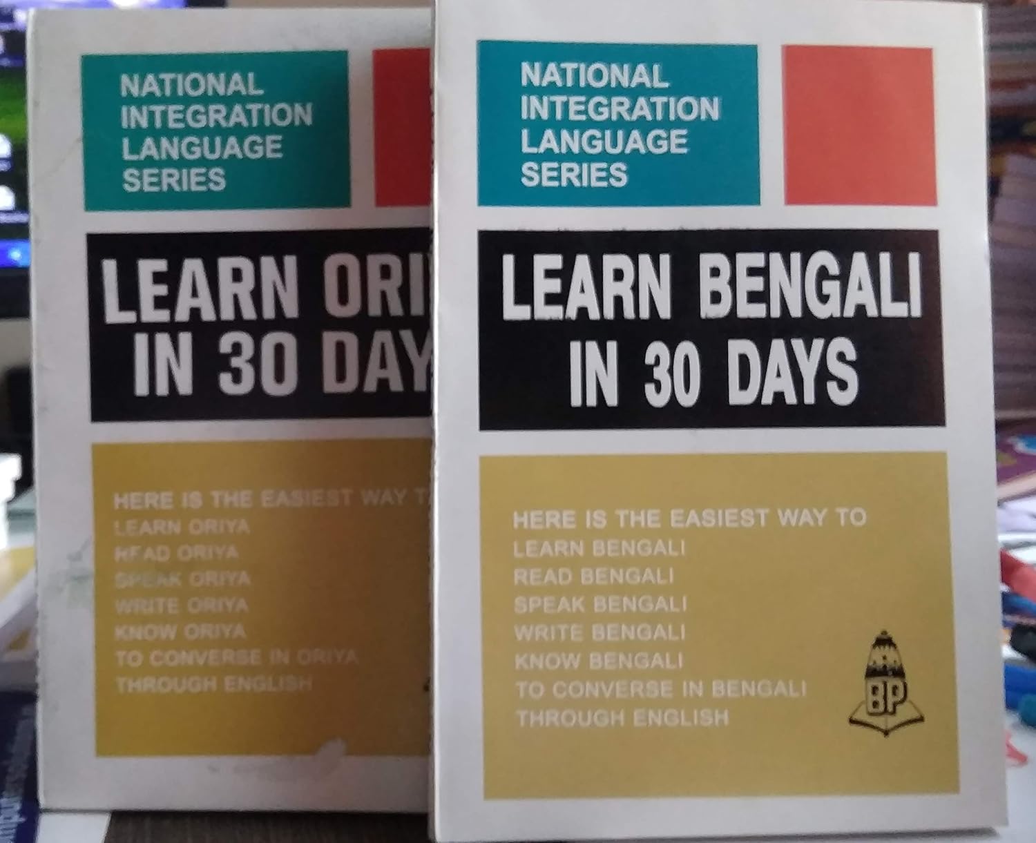 Buy LEARN BENGALI THROUGH ENGLISH , LEARN ORIYA THROUGH ENGLISH - Set ...