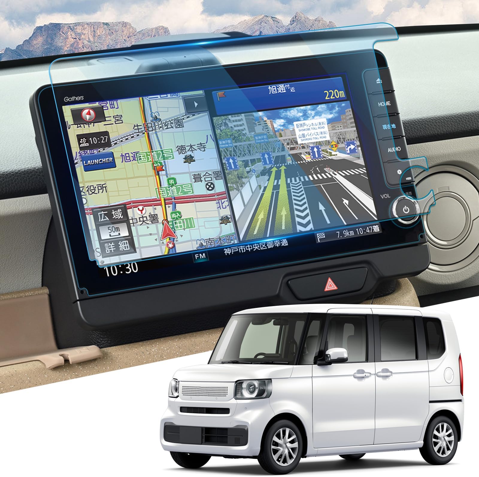 Amazon.co.jp: ruiya 強化ガラス 2023新型 ホンダ N-BOX JF5/JF6 専用 ナビ フィルム 9インチ 新型nbox jf5 ナビ 保護フィルム LXU ...
