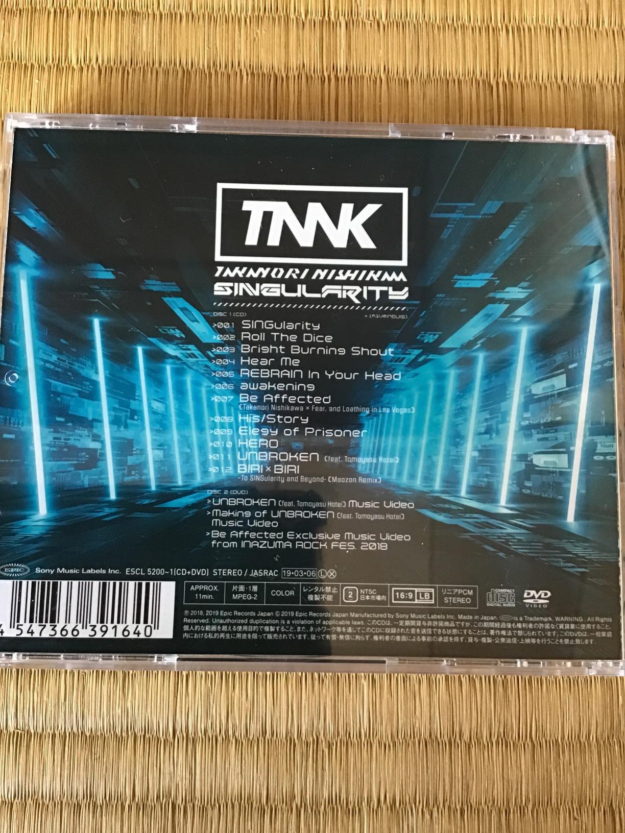 Amazon.co.jp: SINGularity (初回生産限定盤) (DVD付): ミュージック