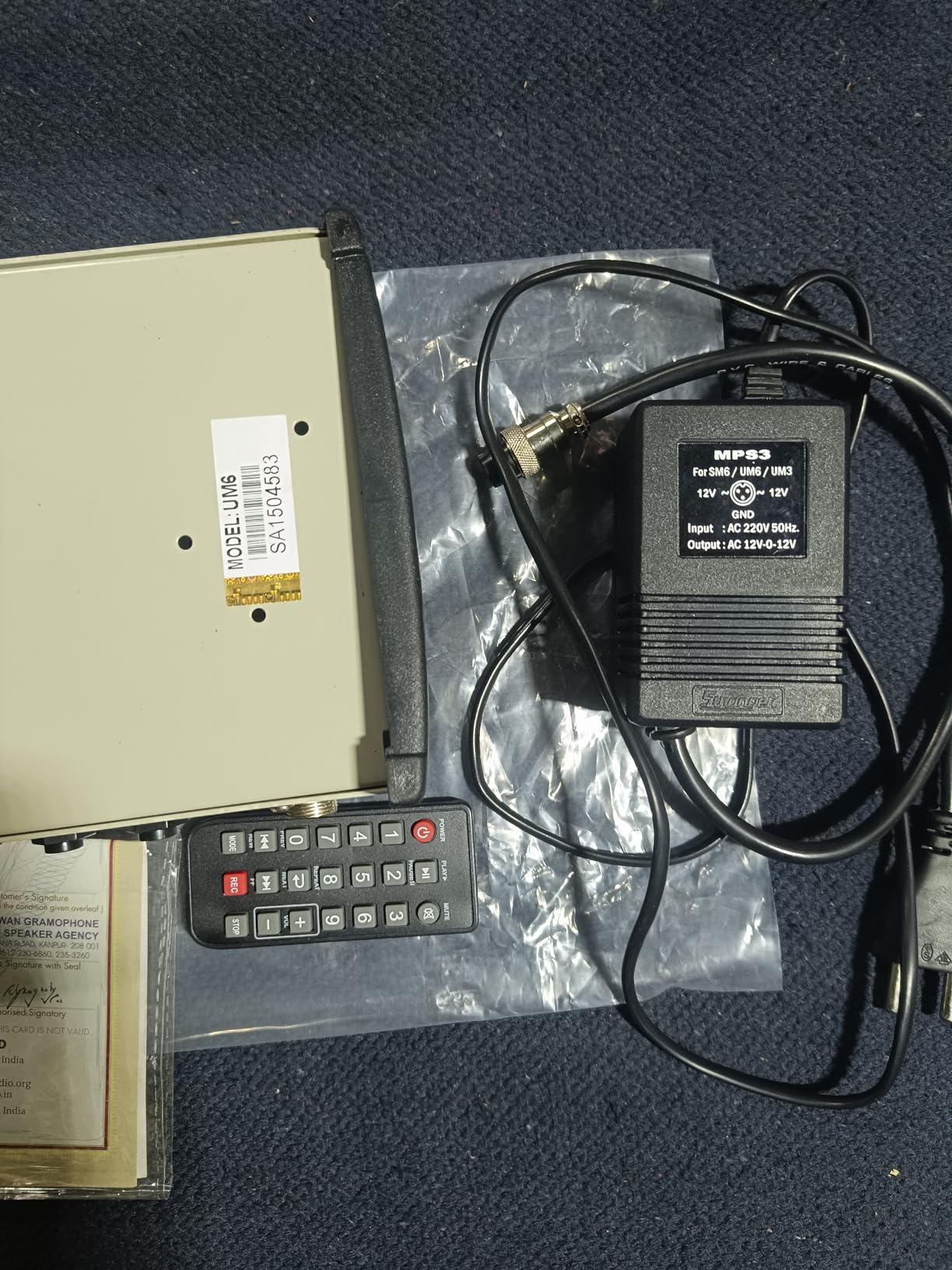 STRANGER Audio Mixer UM6 : Amazon.in: Musical Instruments