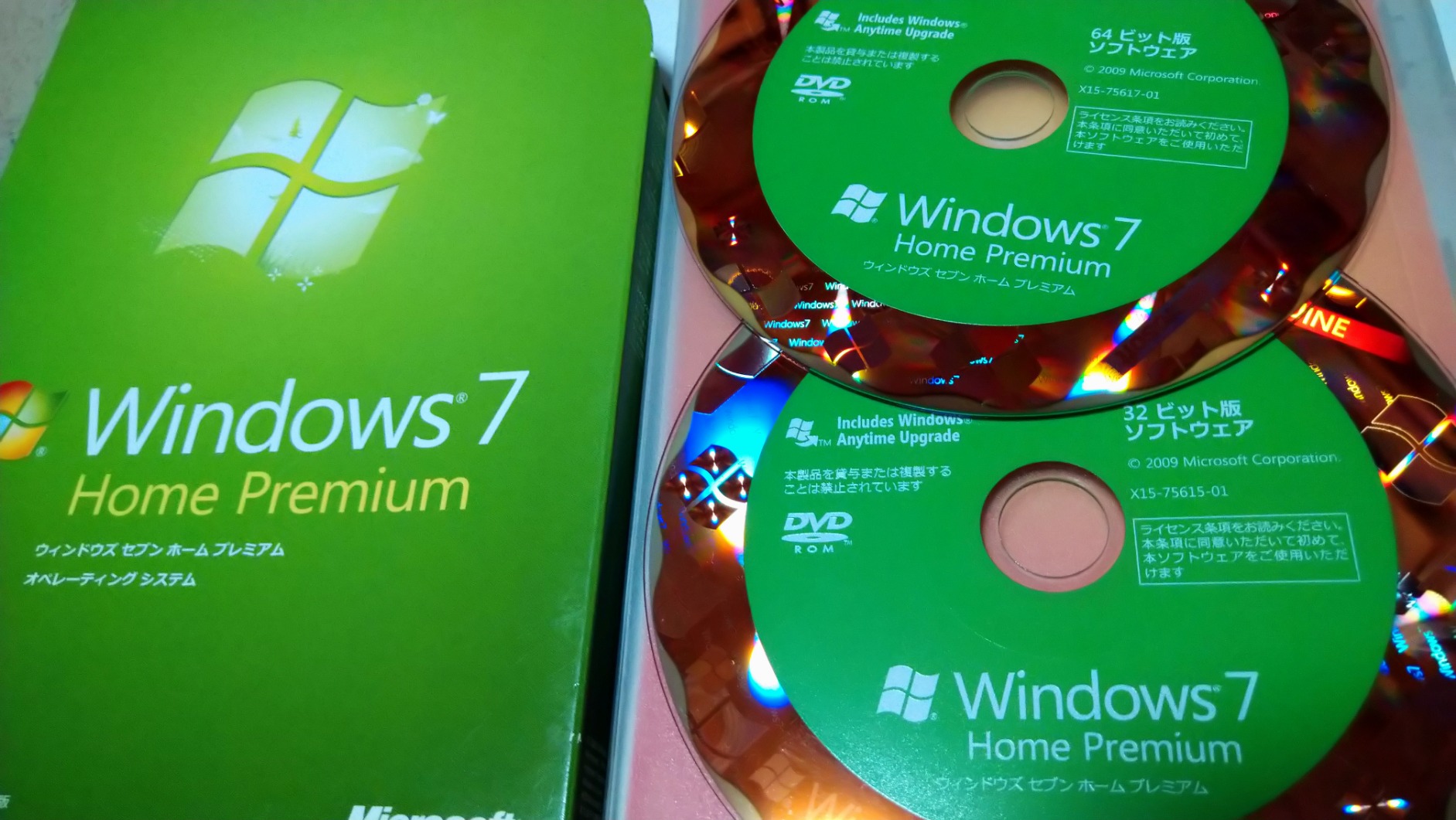 Amazon | Windows 7 Home Premium | Windows | PCソフト