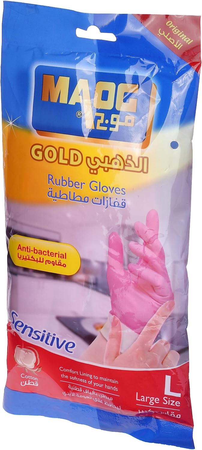 Maog rubber gloves anti-bacteria, size l, 2 pcs, pink : Buy Online at ...