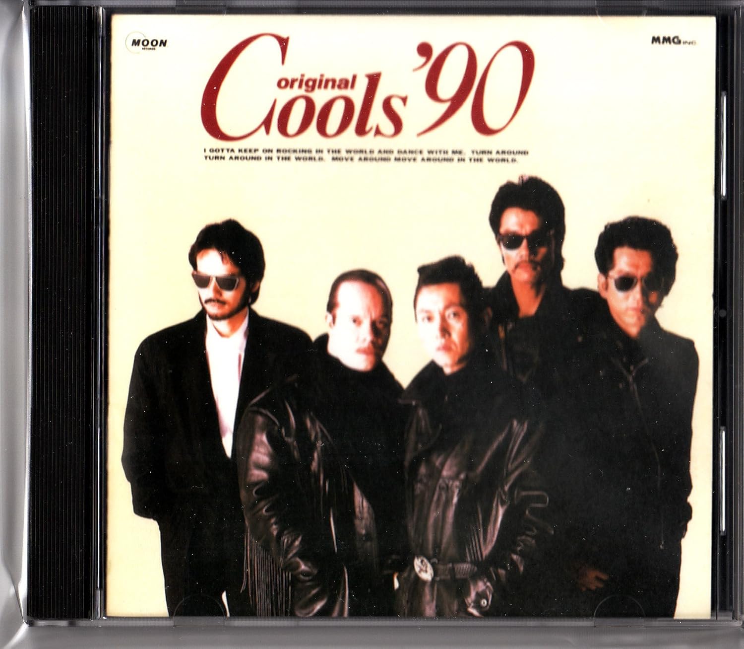 Amazon.co.jp: Original Cools’90: ミュージック