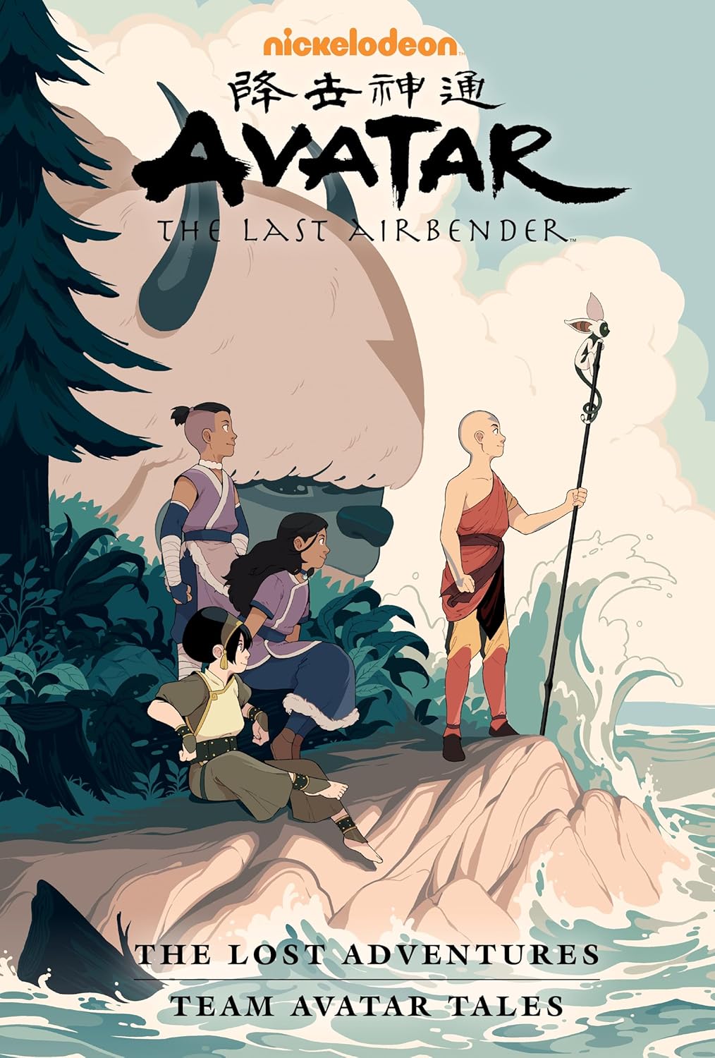 Avatar: The Last Airbender-The Lost Adventures and Team Avatar Tales ...
