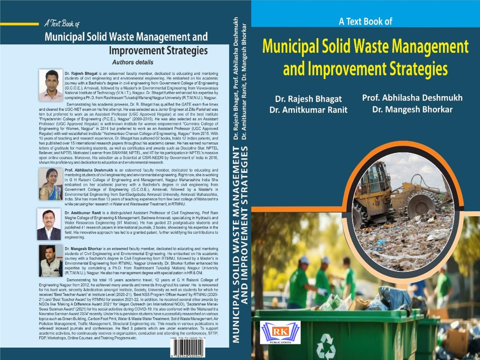 Buy Municipal Solid Waste Management and Improvement Strategies Book ...
