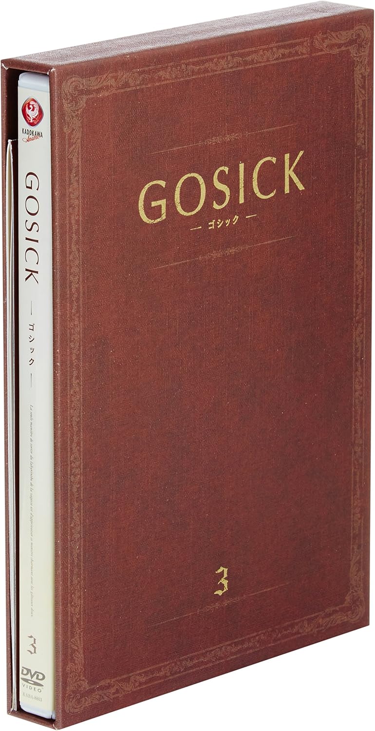 Gosick Vol. 3 by Animation [Deluxe Edition]: Amazon.co.uk: CDs & Vinyl