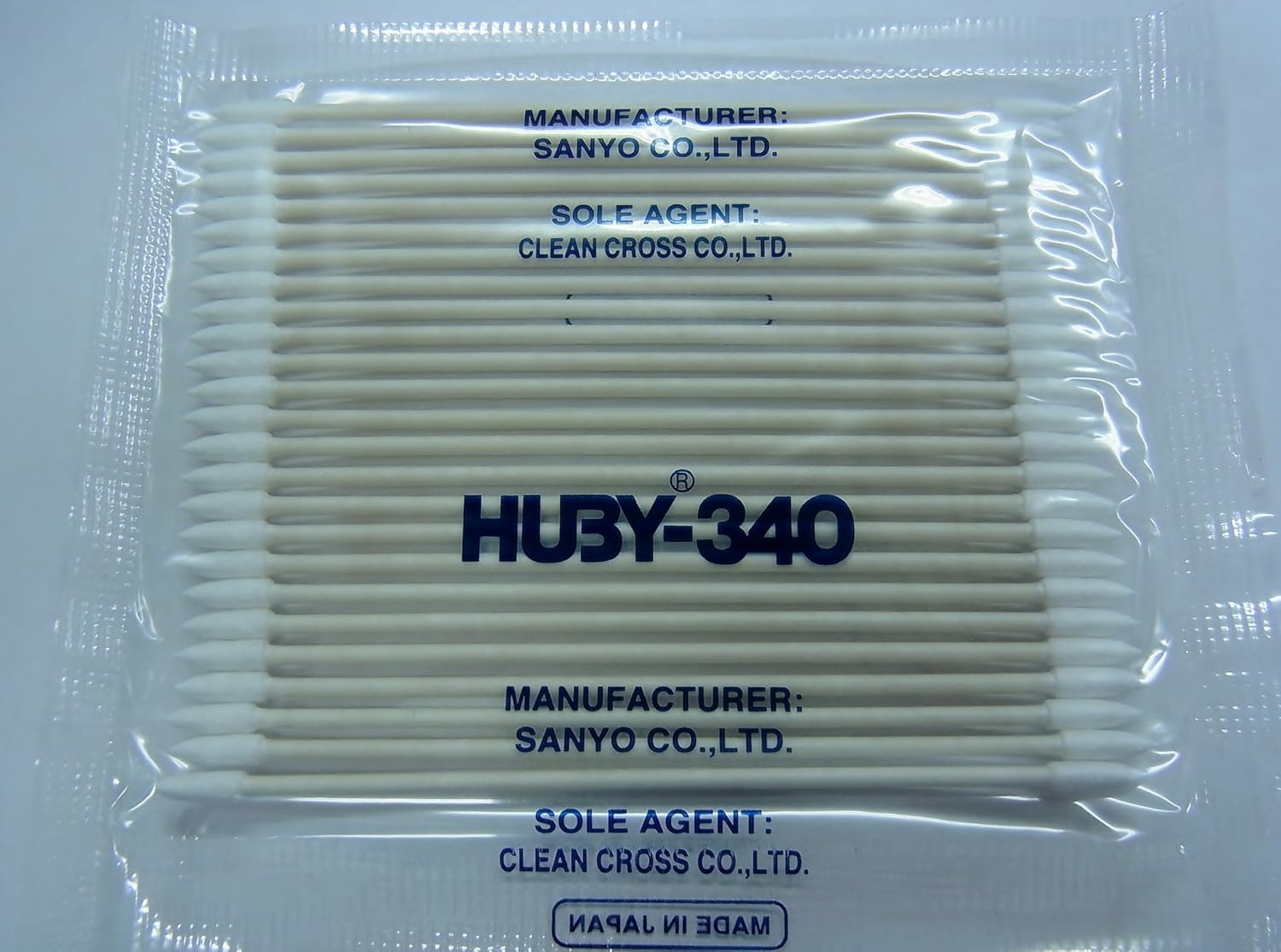 Amazon.co.jp: HUBY-340工業用綿棒BB-013【1パック25本入り】×50袋セット : 産業・研究開発用品