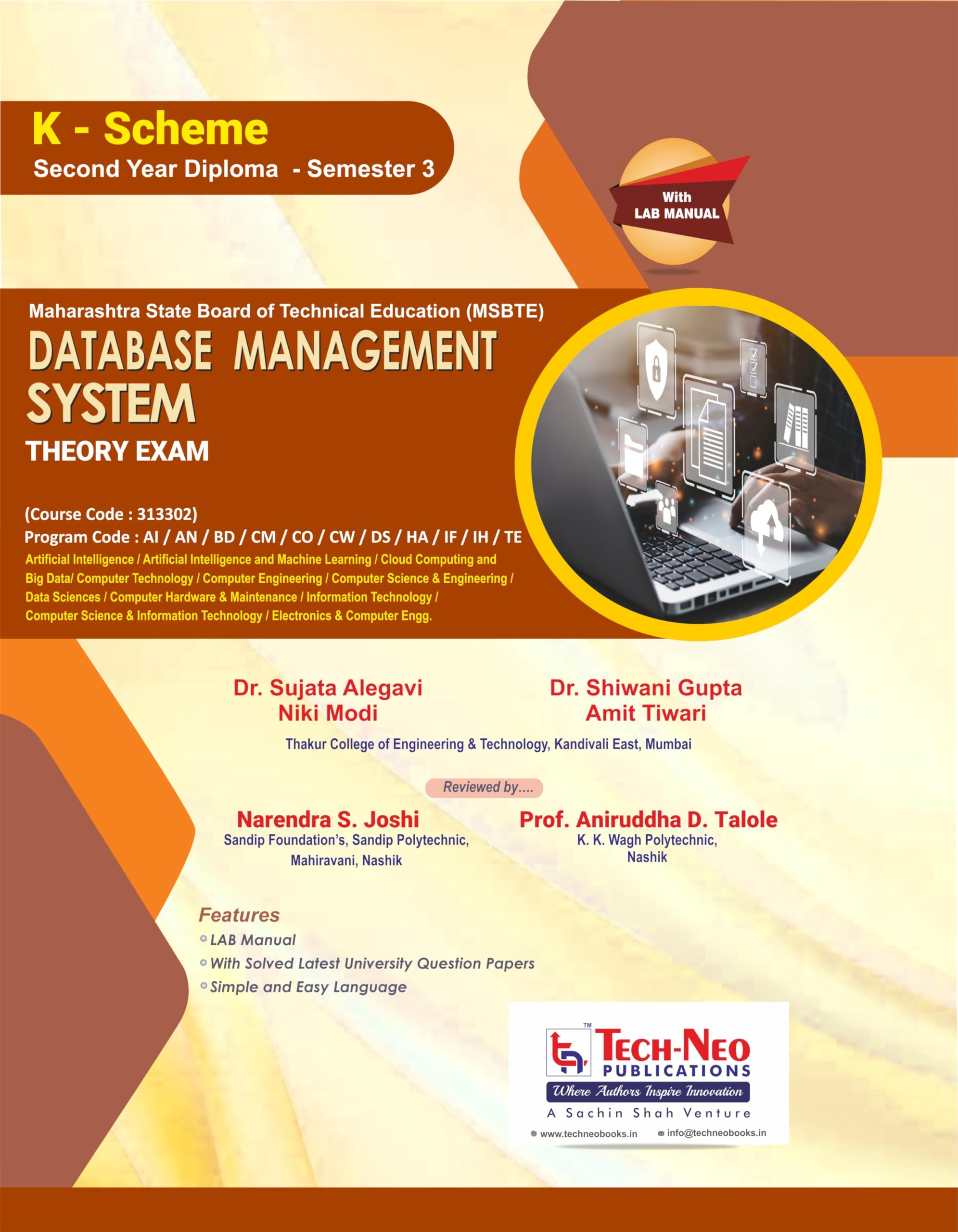 Buy Database Management System Course Code 313302 For Msbte Sem 3 Computer Book Online At