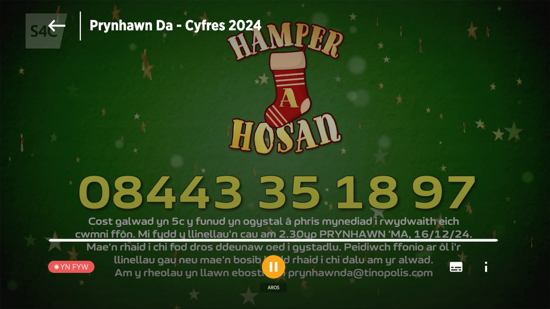 S4C Clic - App on the Amazon Appstore