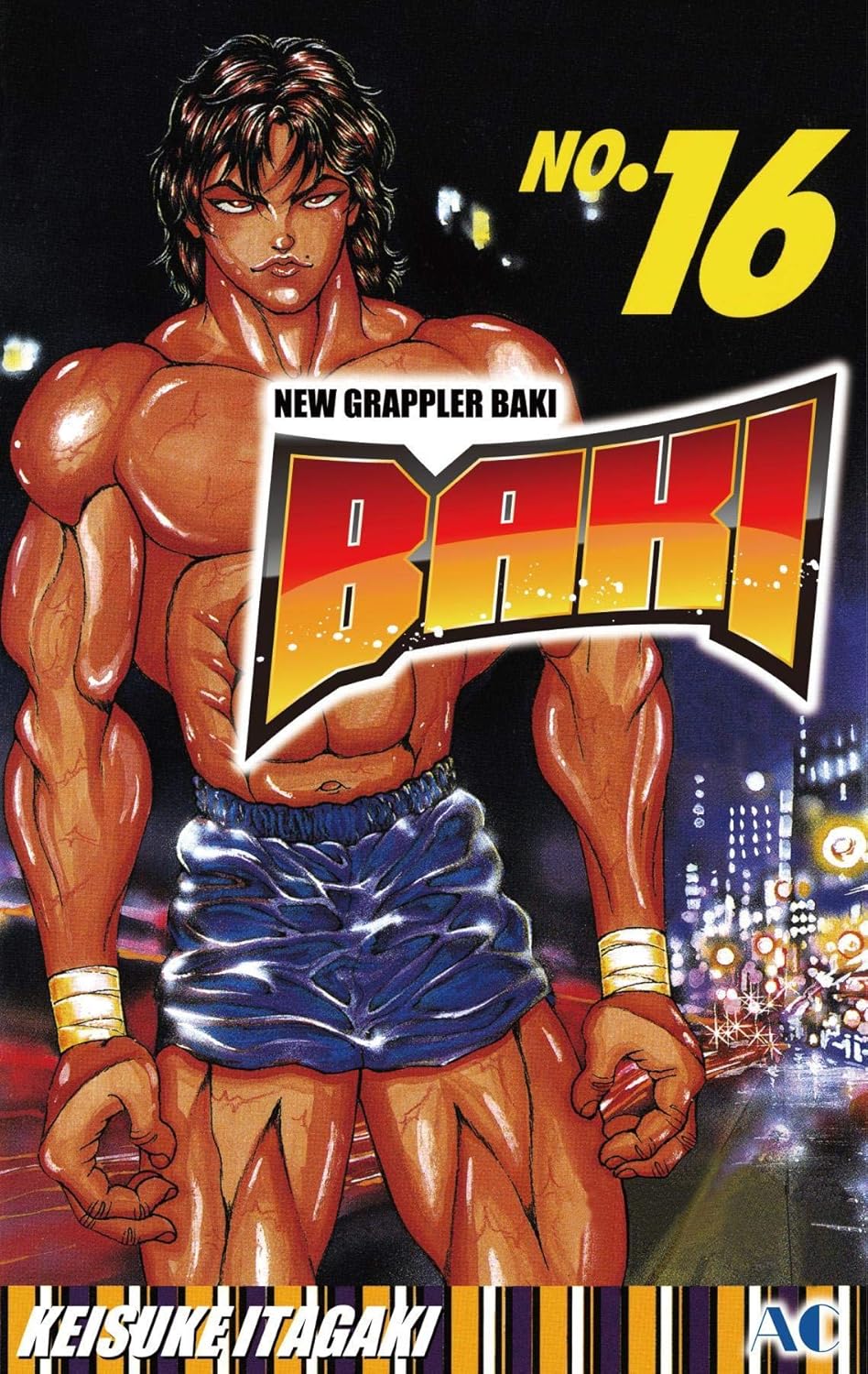 Amazon.com: BAKI Vol. 16 (BAKI, Volume Collections) eBook : Itagaki, Keisuke, Itagaki, Keisuke ...