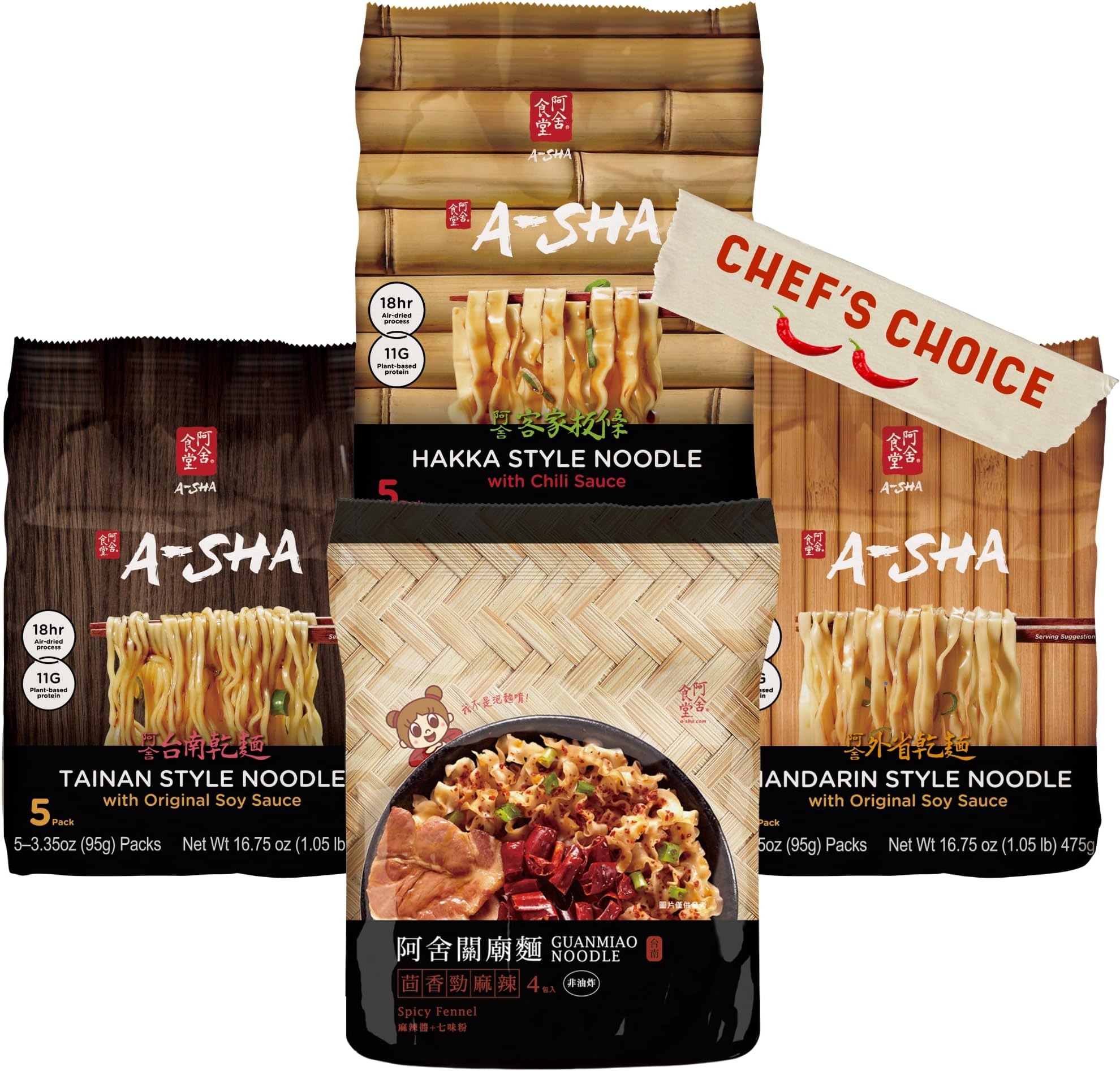 Amazon.com: A-Sha Healthy Asian Ramen Noodles Variety Pack | Spicy Best ...
