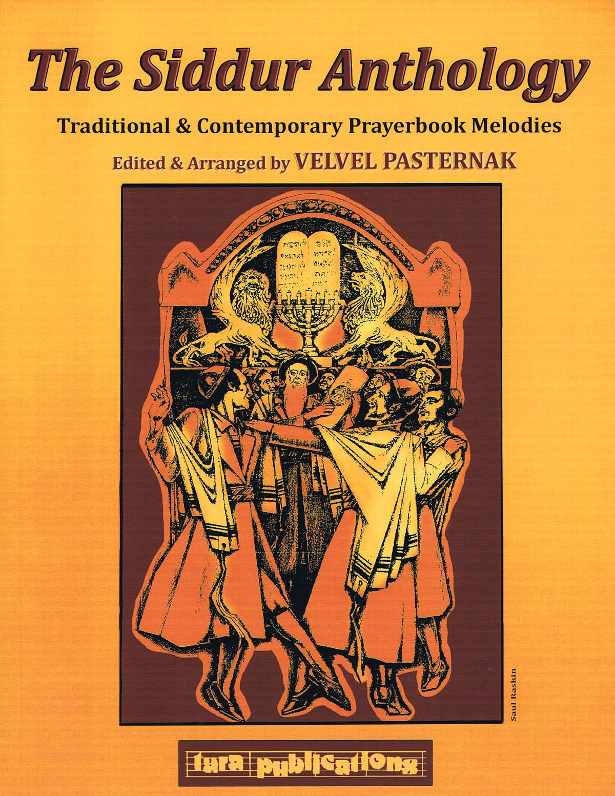 Snapklik.com : The Siddur Anthology