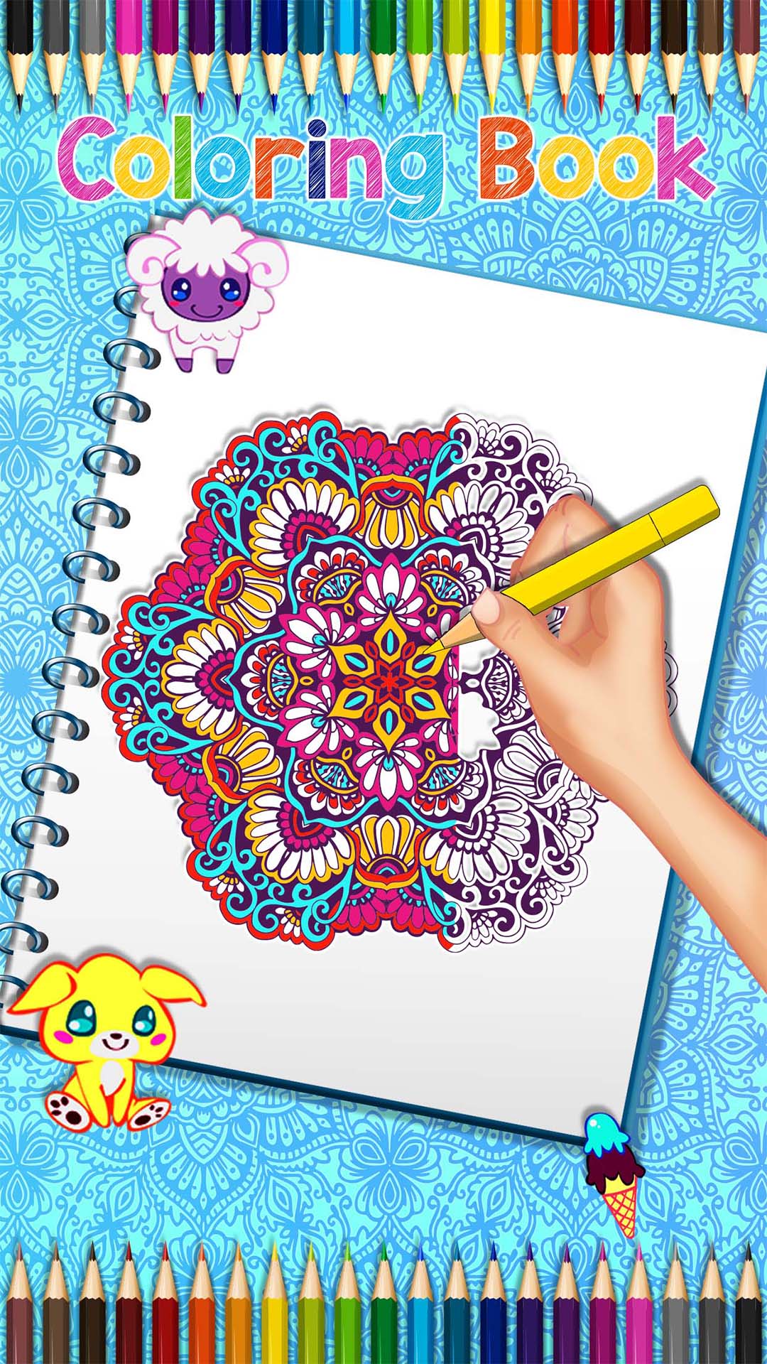 Mandala Coloring Game - App on Amazon Appstore