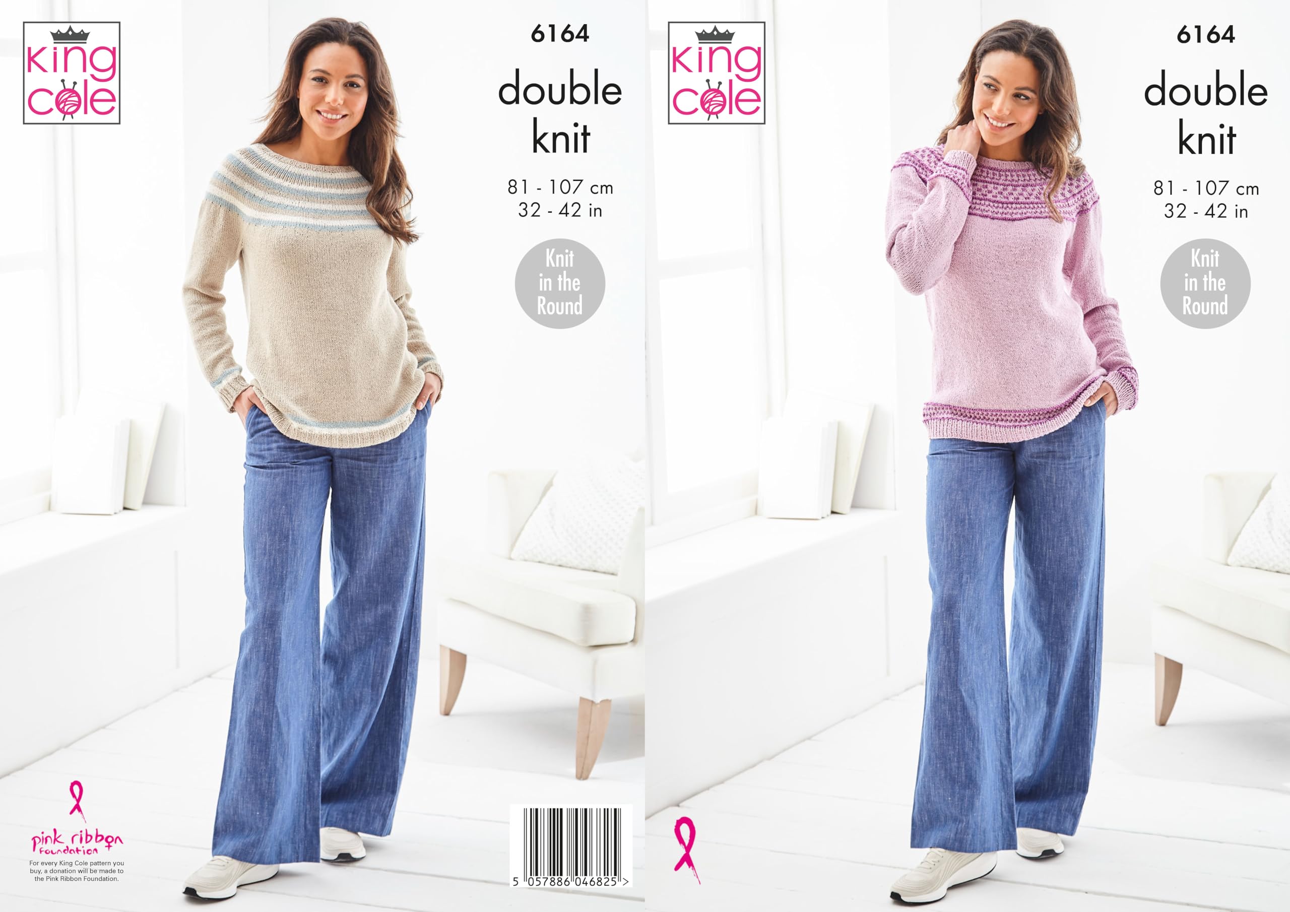 King Cole Ladies Easy Knitting Pattern, Knit in The Round, Double Knit ...