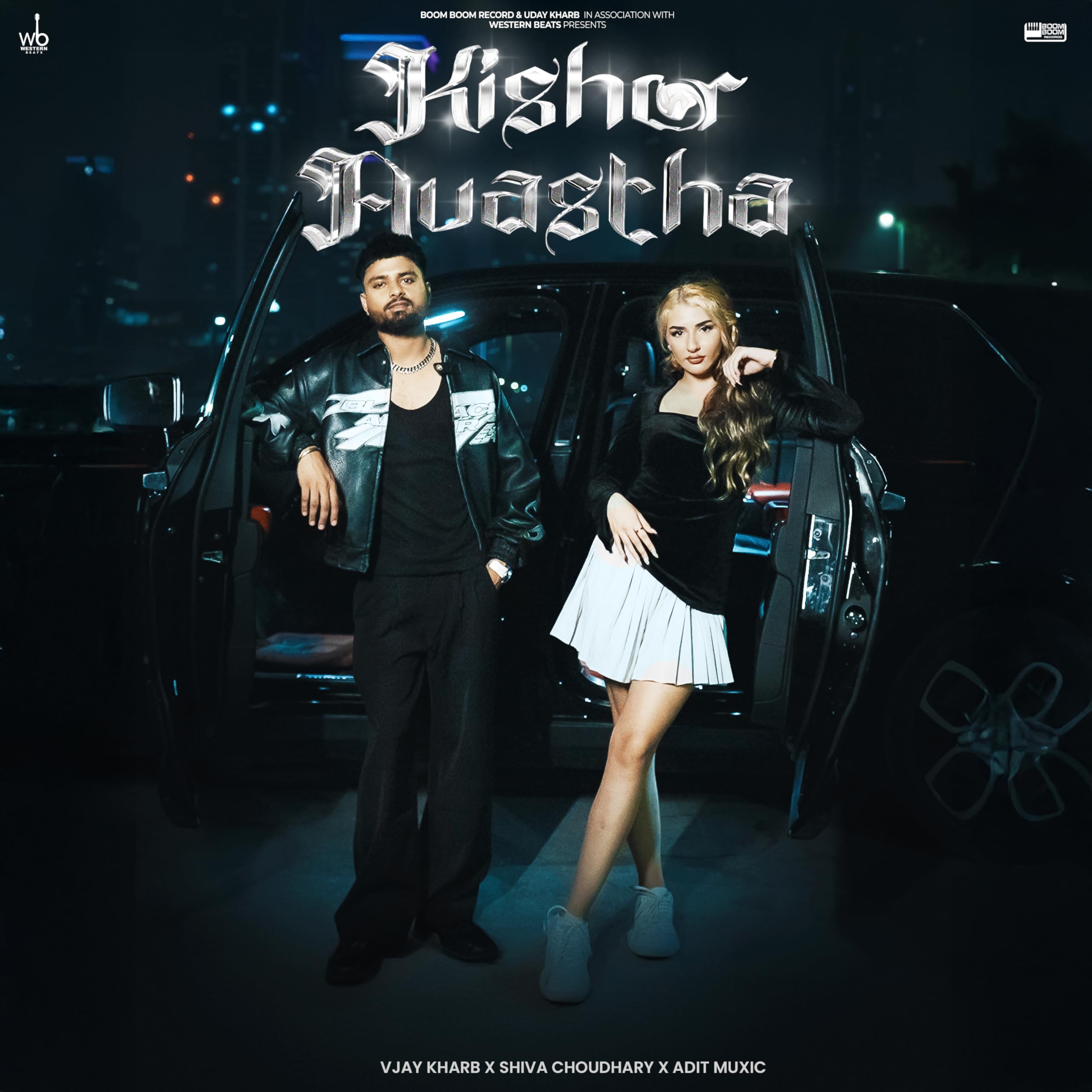 Falani song by Vikram Sarkar & Guri Nimana from Falani on Amazon Music