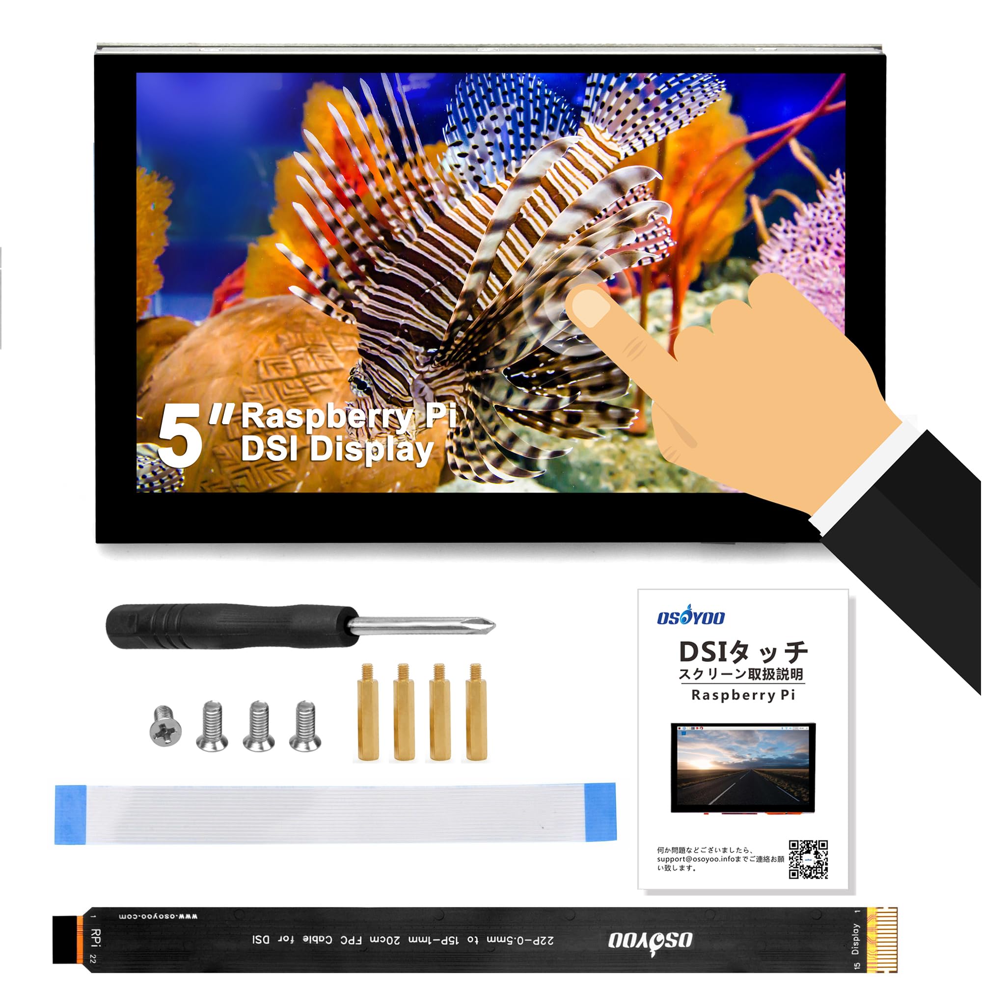 Snapklik.com : OSOYOO 5 Inch Touch Screen RPi5 Monitor DSI IPS LCD 800480 Display For Raspberry ...