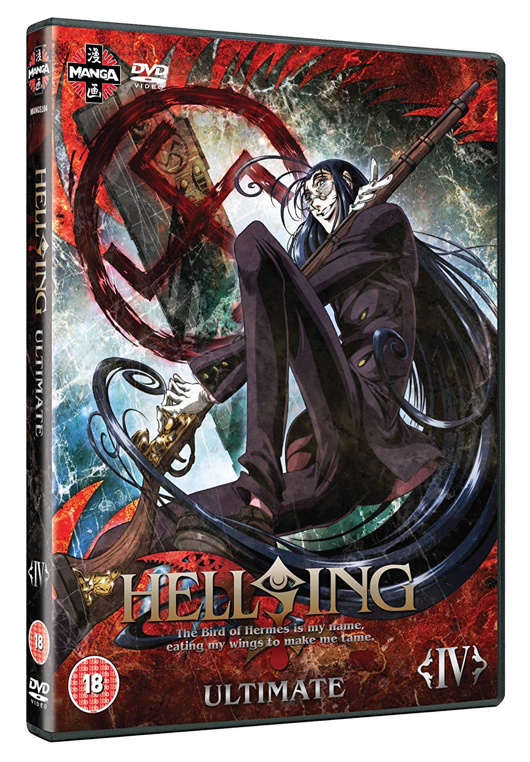 Hellsing Ultimate, Vol. 4 [DVD] [Import]: Amazon.de: Tomokazu Tokoro ...