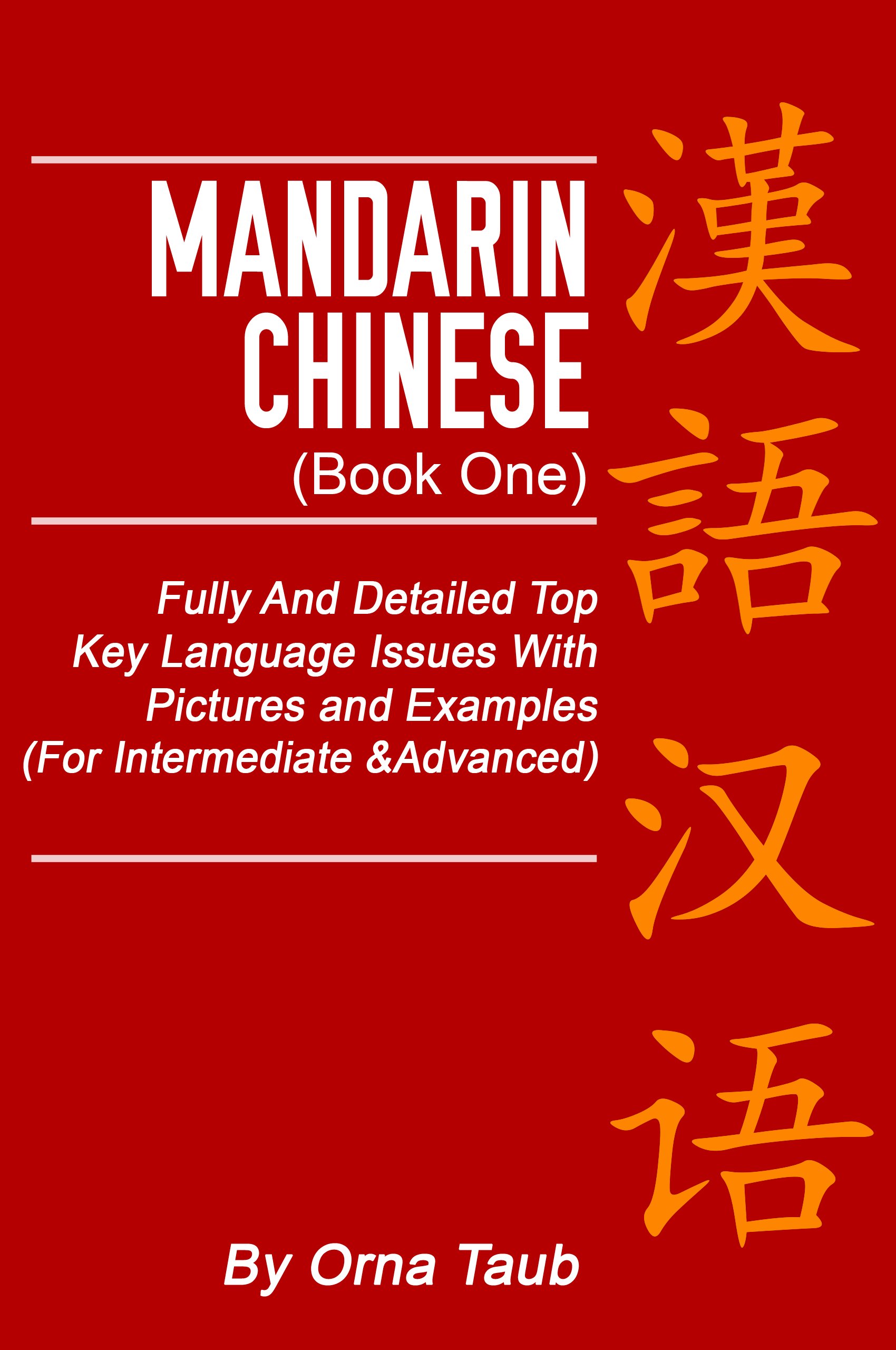 Book review of Mandarin Chinese - Fully And Detailed Top Key Language ...