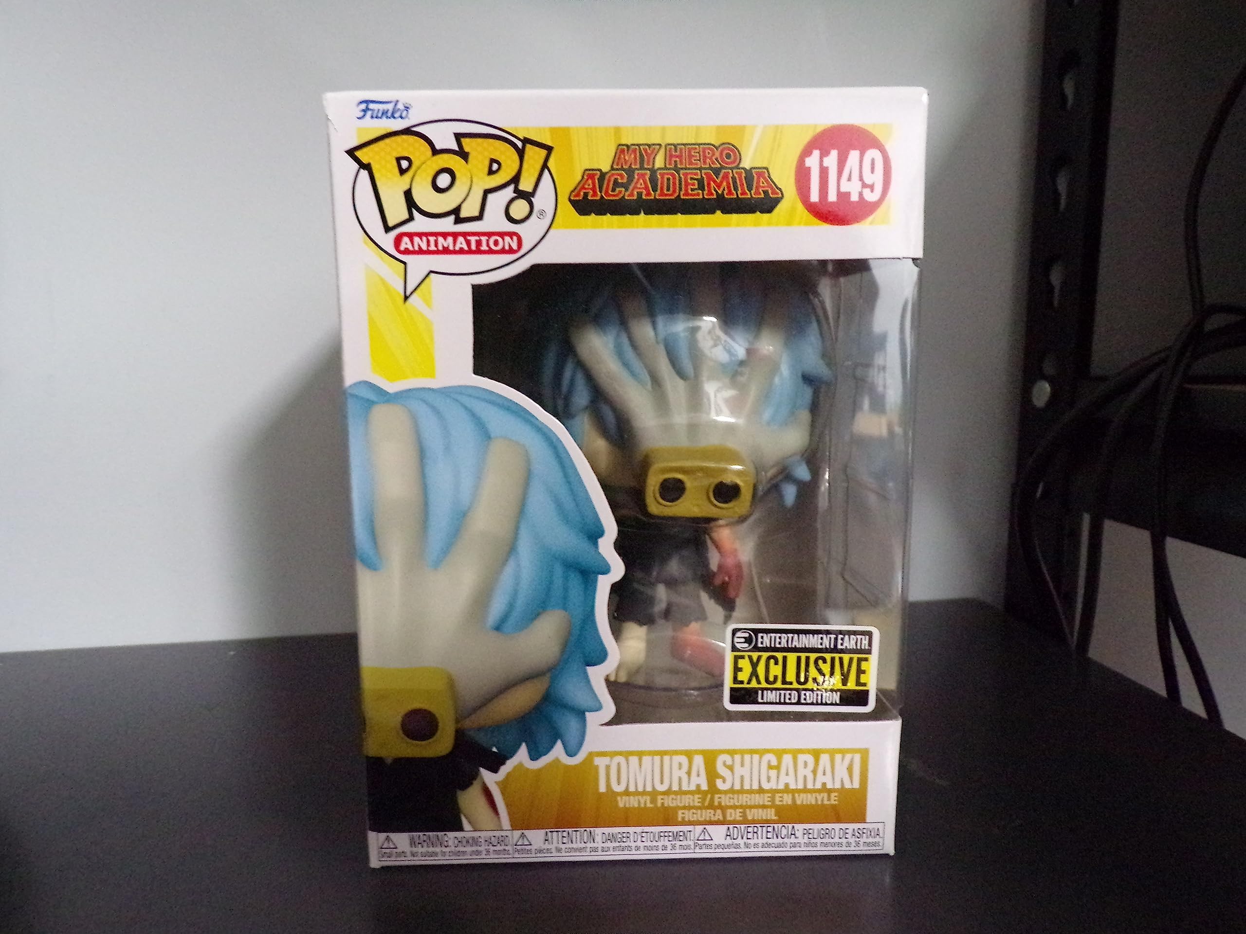 Funko Animation: POP! My Hero Academia Collectors Set 5 - Ryuko in Hero ...