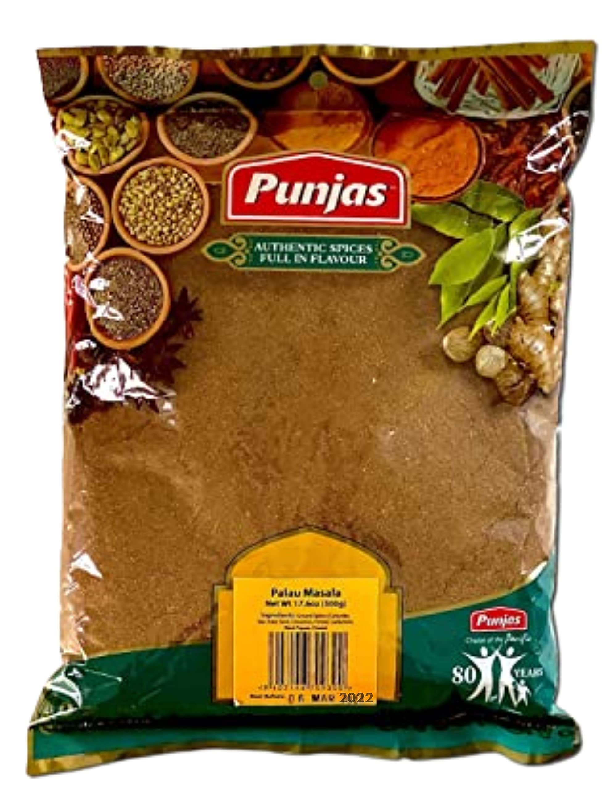 Amazon.com : Palau Masala Authentic Spices Full in Flavor 17.6 OZ ...