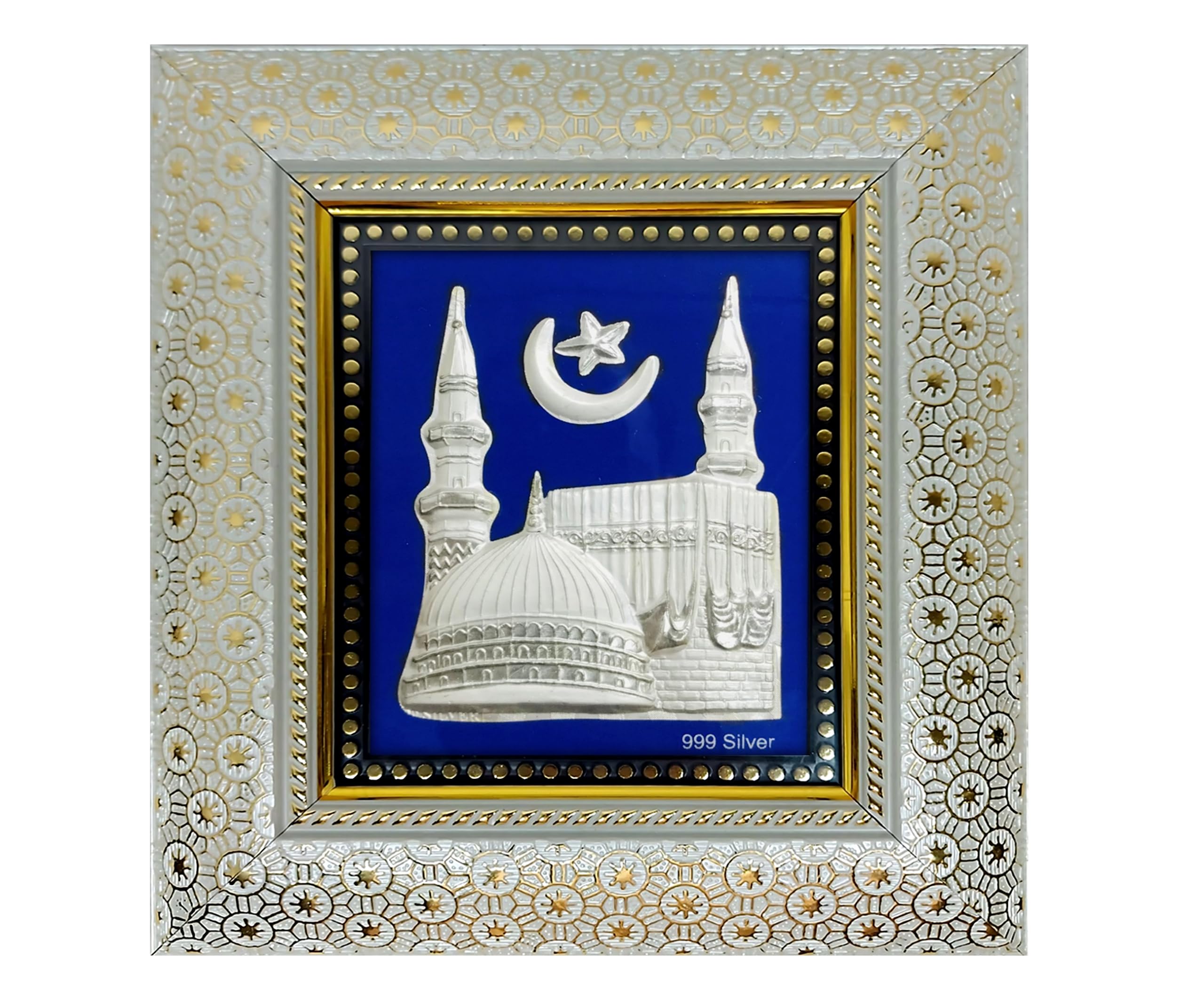 ARTSMINE 999 Pure Silver Mecca Madina Hajj Frame | Allah Frame Wedding ...