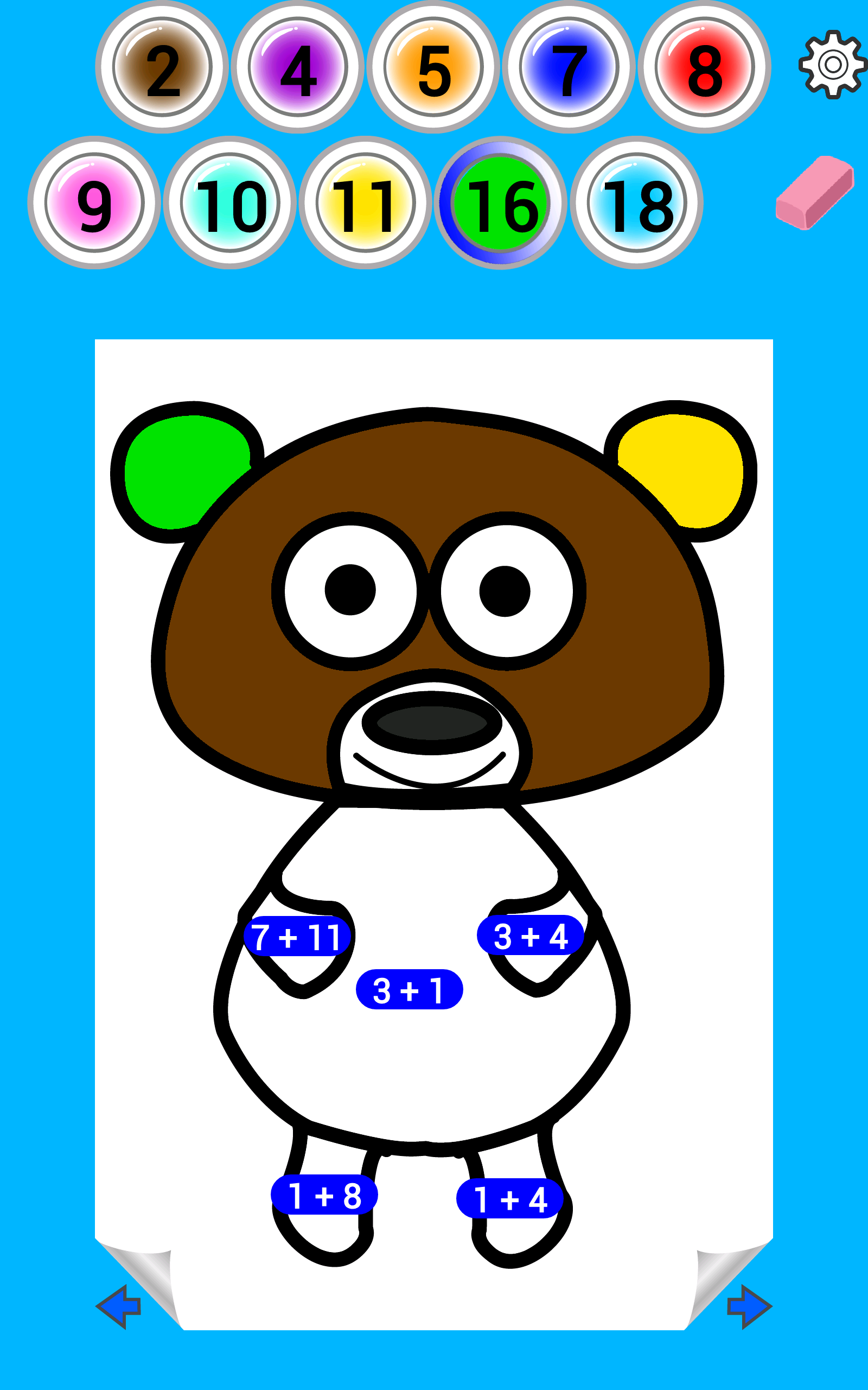 Math Coloring Book Lite - App on Amazon Appstore