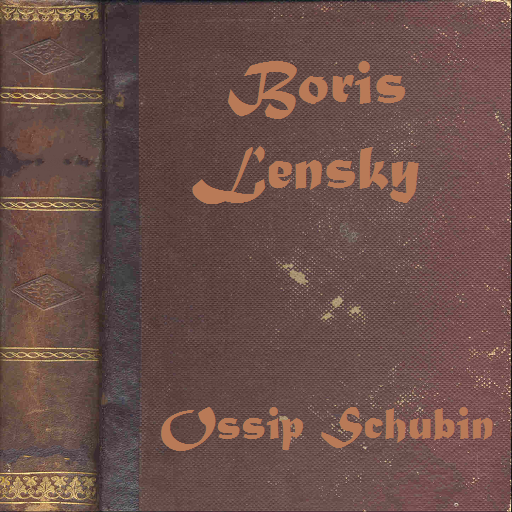 Boris Lensky - App on Amazon Appstore