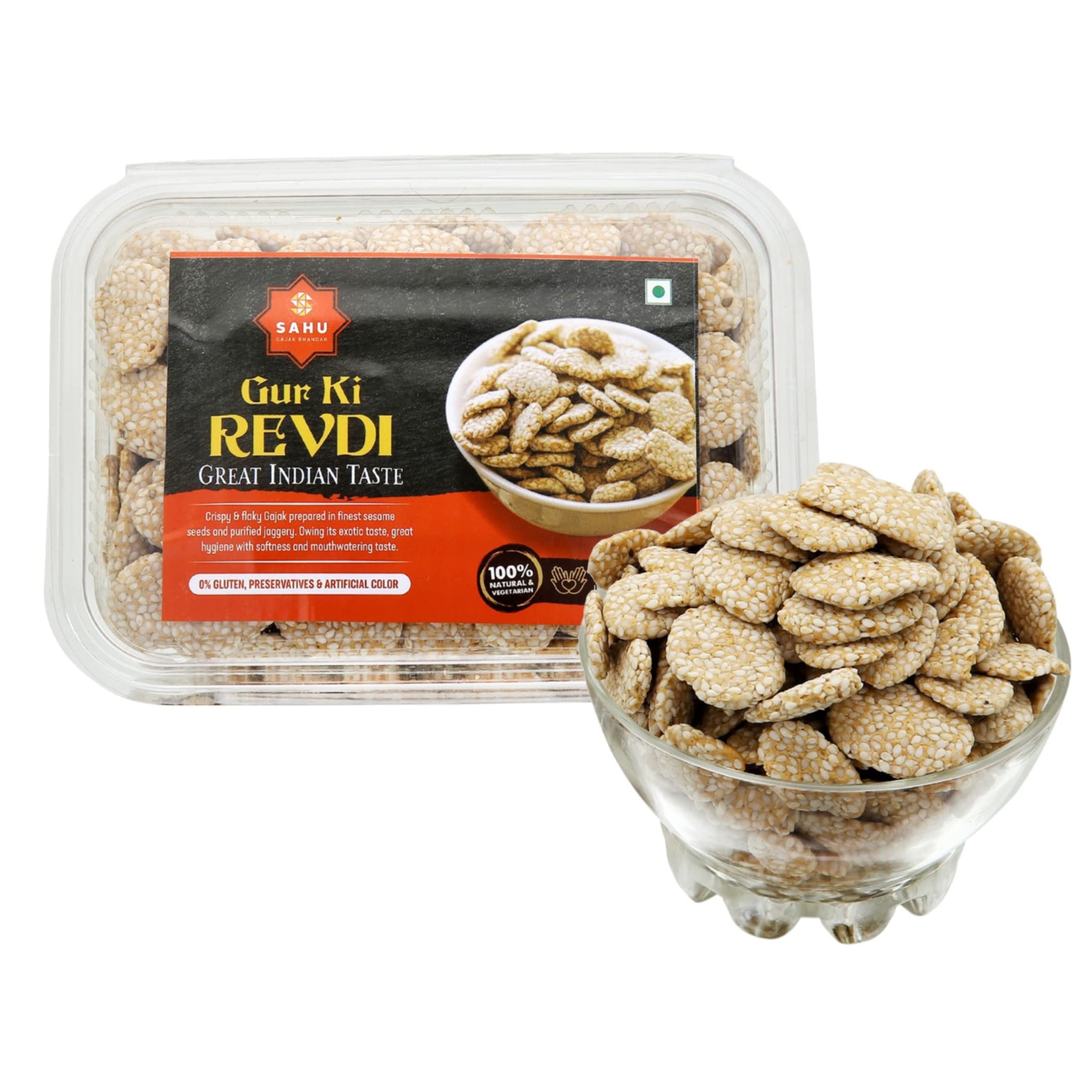 Buy SAHU GAJAK BHANDAR Revadi Sweet 700g (2 Boxes Each 350g) | Jaggery ...