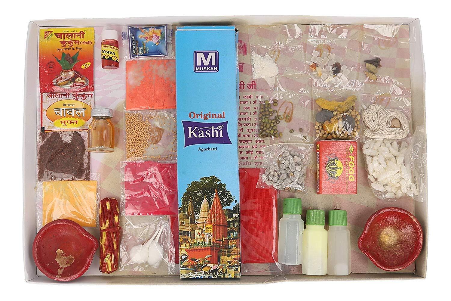 Buy N"A Eco Friendly Holy Diwali Pooja Kit||griha pravesh Puja samagri ...