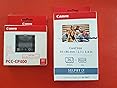 Amazon.com: Canon Pcc-Cp400 Credit Card Size Paper Cassette : Office ...