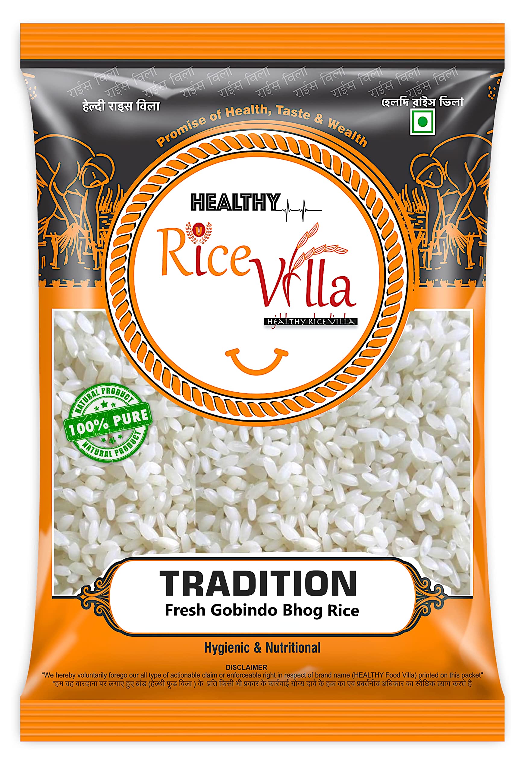 Buy y Rice Villa TRADITION | Gobindo Bhog Rice | Kaamni Rice | Jeera ...