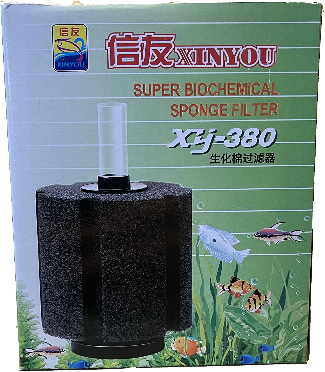 Amazon.com : XINYOU Super Aquarium Bio Filtration Sponge Filter for ...