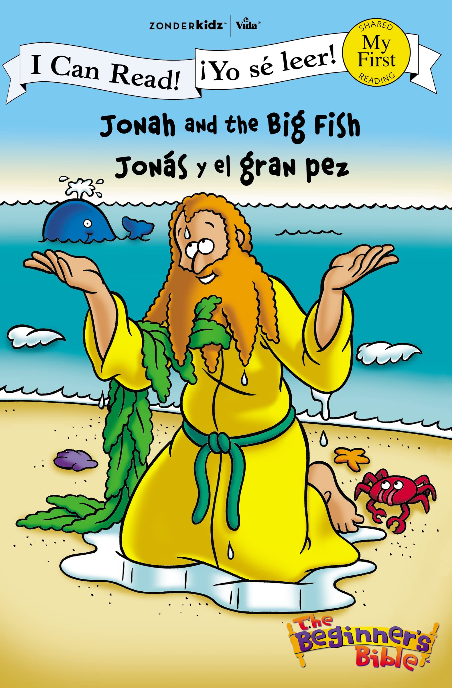 Jonah and the Big Fish (Bilingual) / Jonás y el gran pez (Bilingüe) (I ...