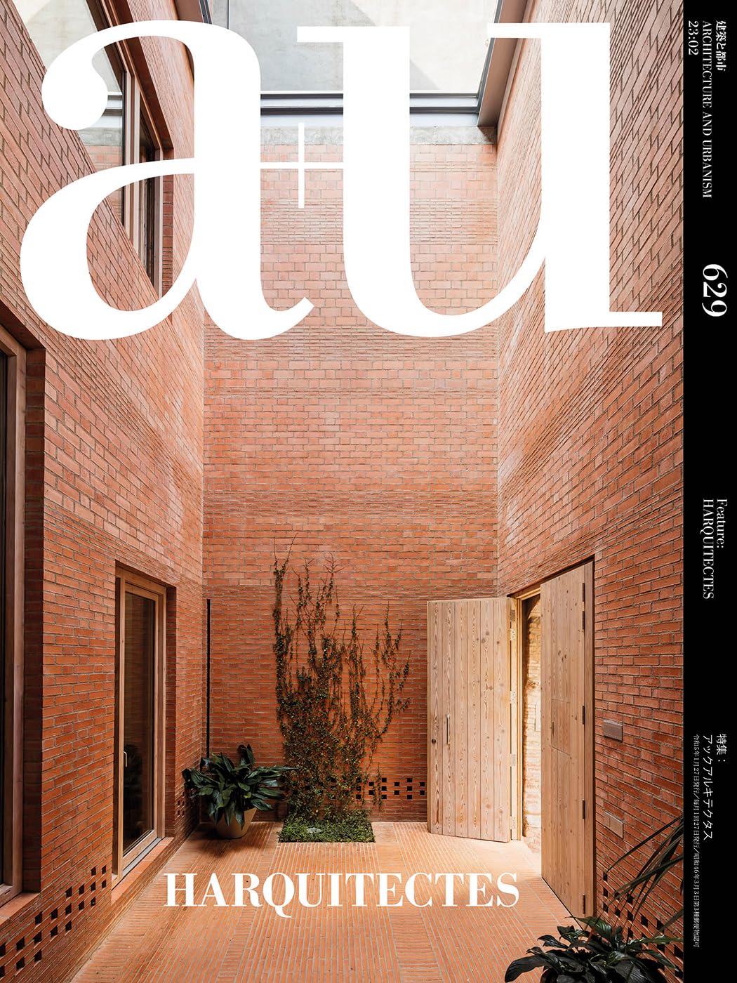 Amazon.com: a+u 23:02, 629: Feature: HARQUITECTES (Architecture and ...