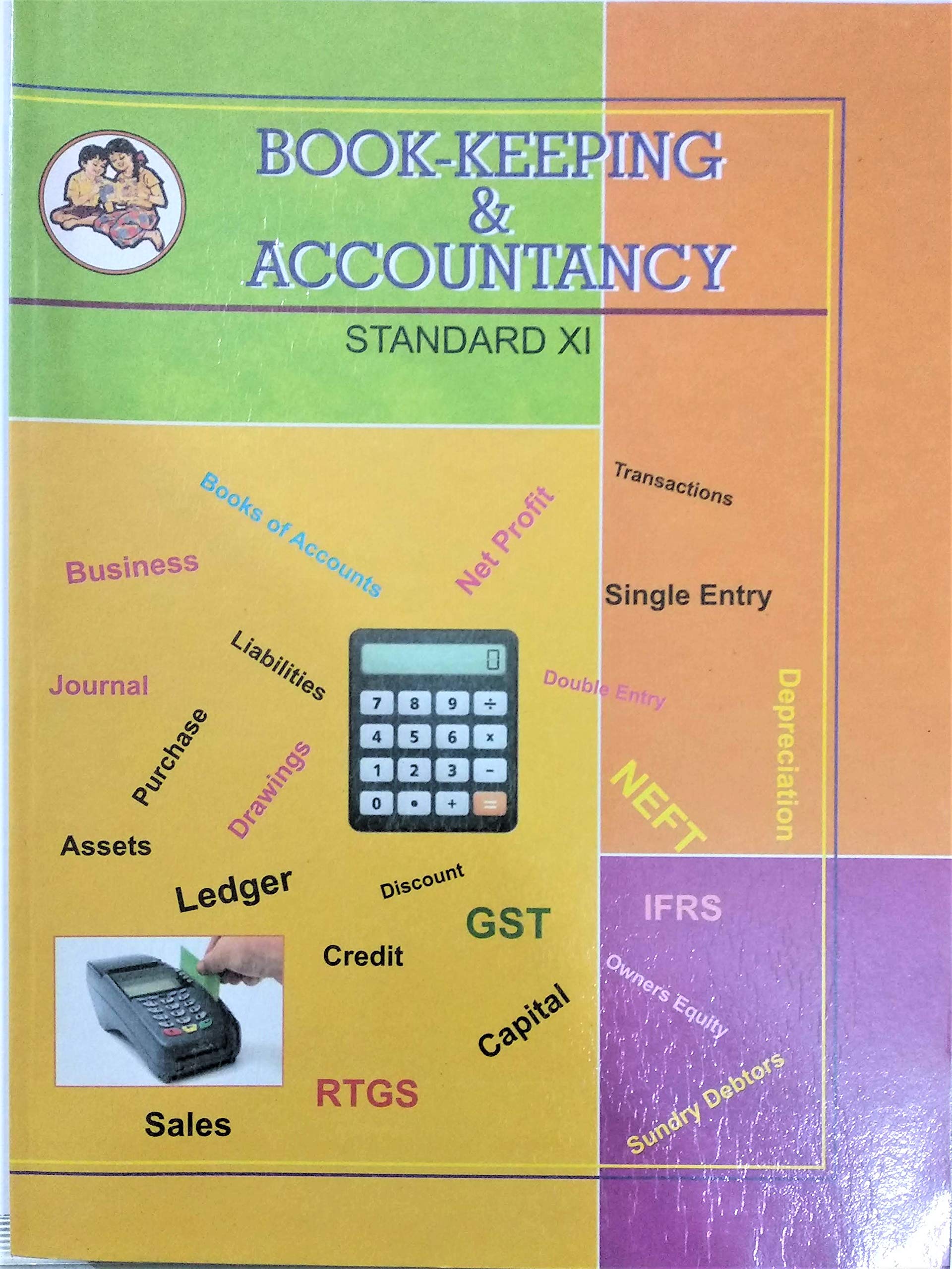 Book-Keeping and Accountancy Text Book - Standard XI (Class 11) - All ...