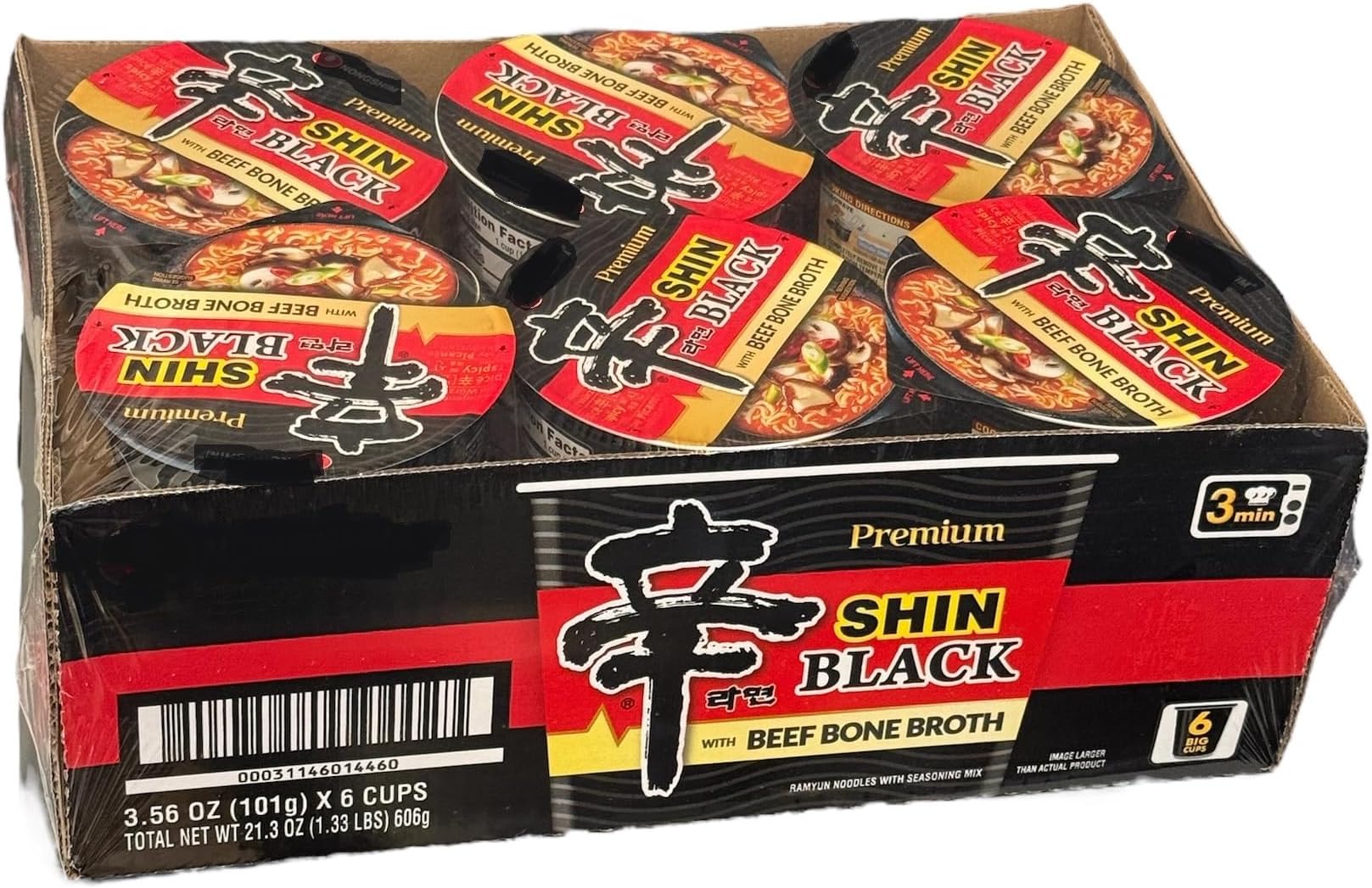 Amazon.com: Nongshim SHIN RAMYUN BLACK KOREAN INSTANT NOODLE- 20 Pack ...