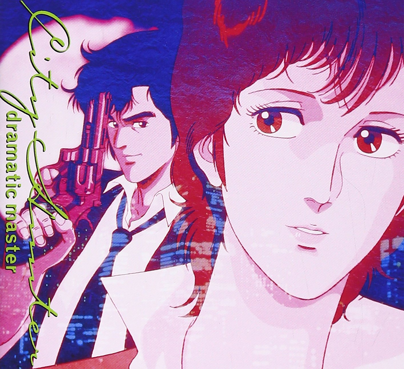 City Hunter - Dramatic Master: TM Network: Amazon.es: CD y vinilos}