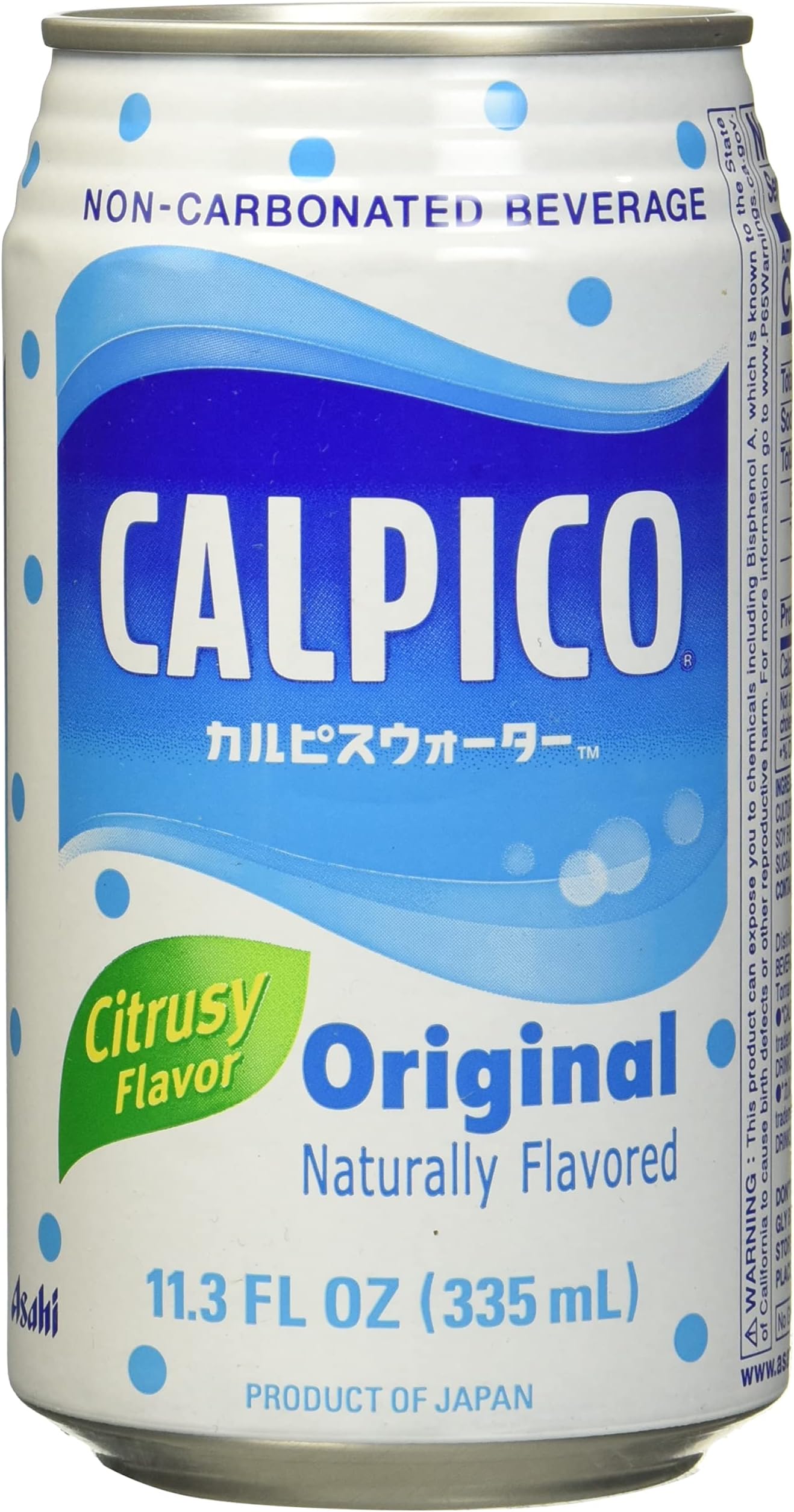 Amazon.com : CALPICO Original, Non-Carbonated Drink, Hint of Citrus ...