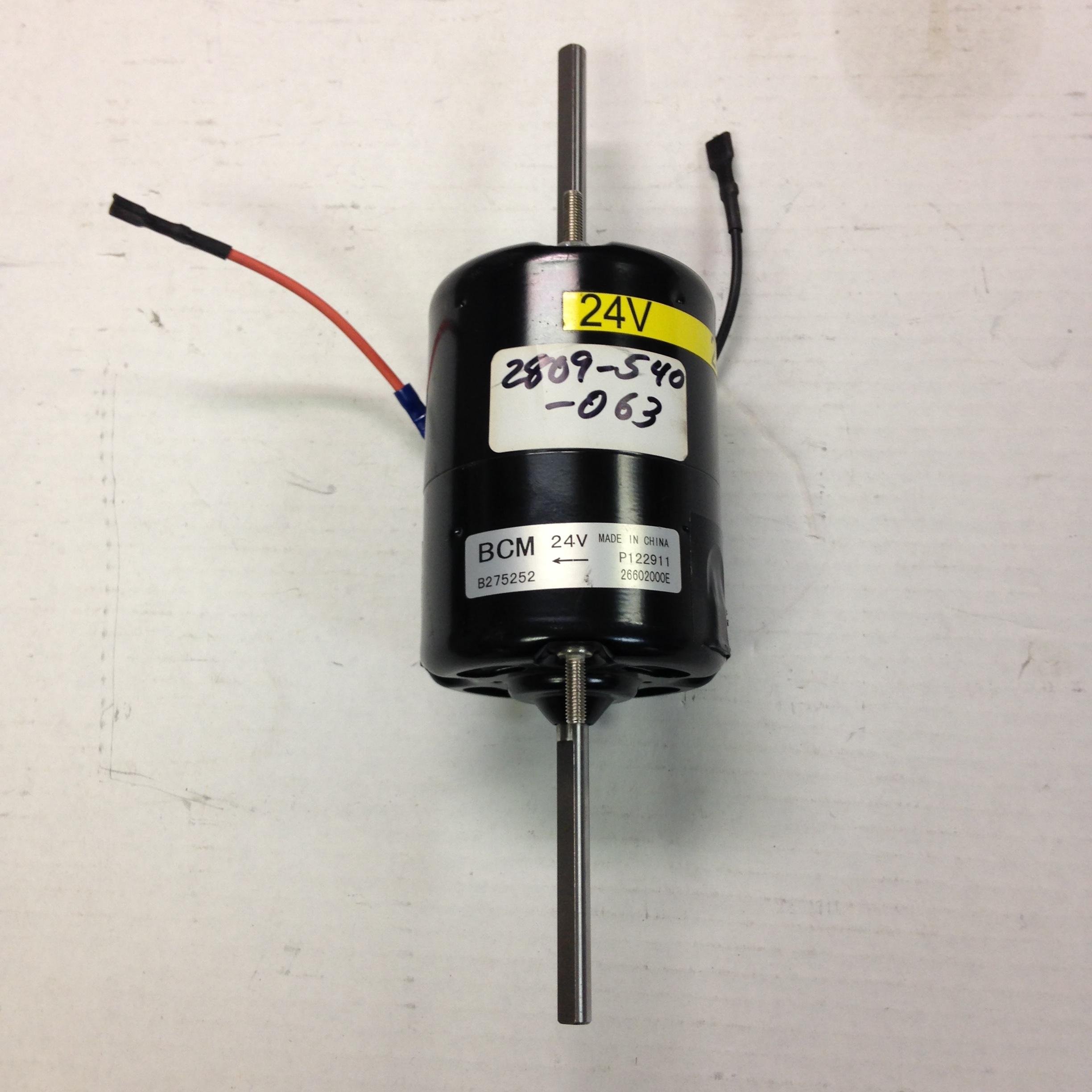 Amazon.com: BCM Double Shaft Blower Motor 24V Rev B275252 : Automotive