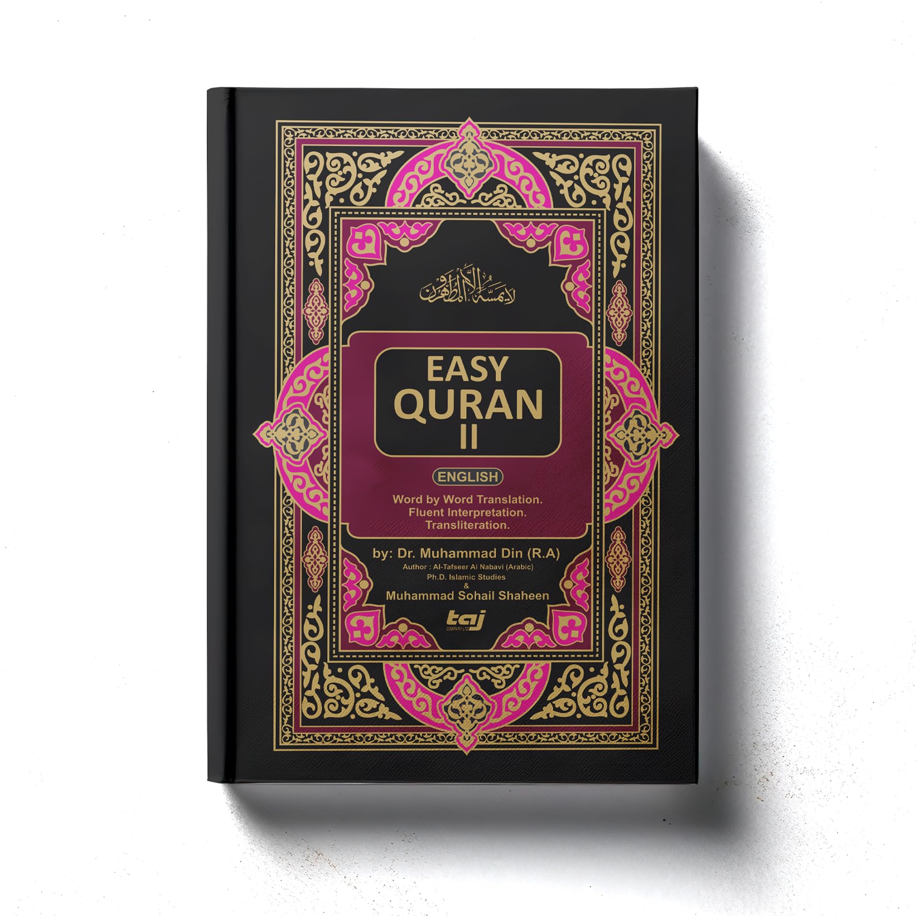 EASY Quran 2 Word by Word with english translation and transliteration ...